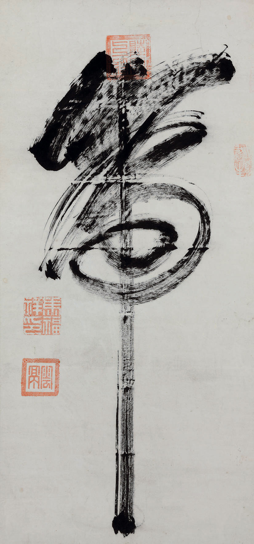 WANG JIU (18TH/19TH CENTURY) , LANDSCAPE | Christie's