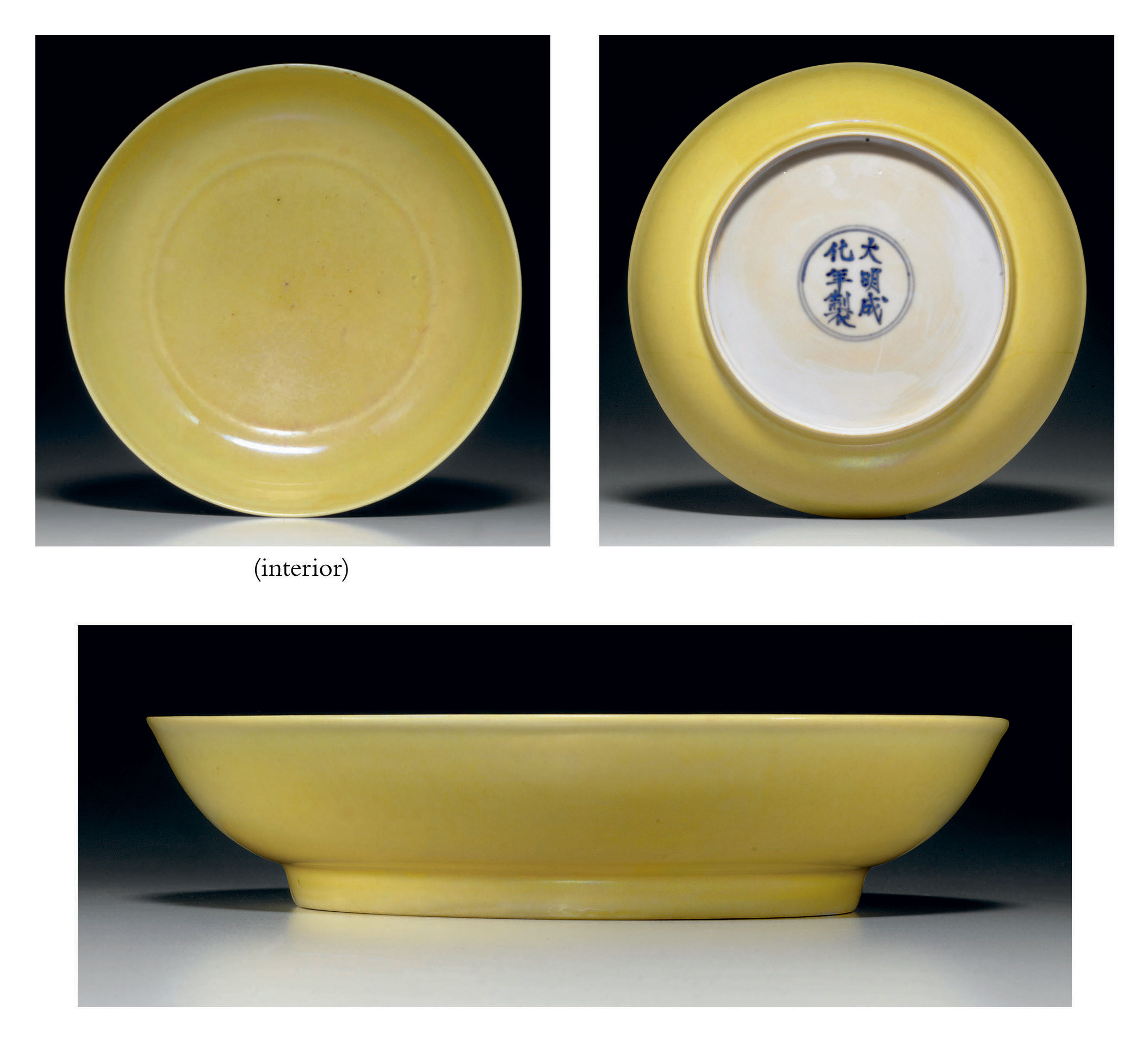 A VERY RARE IMPERIAL YELLOW-GLAZED DISH