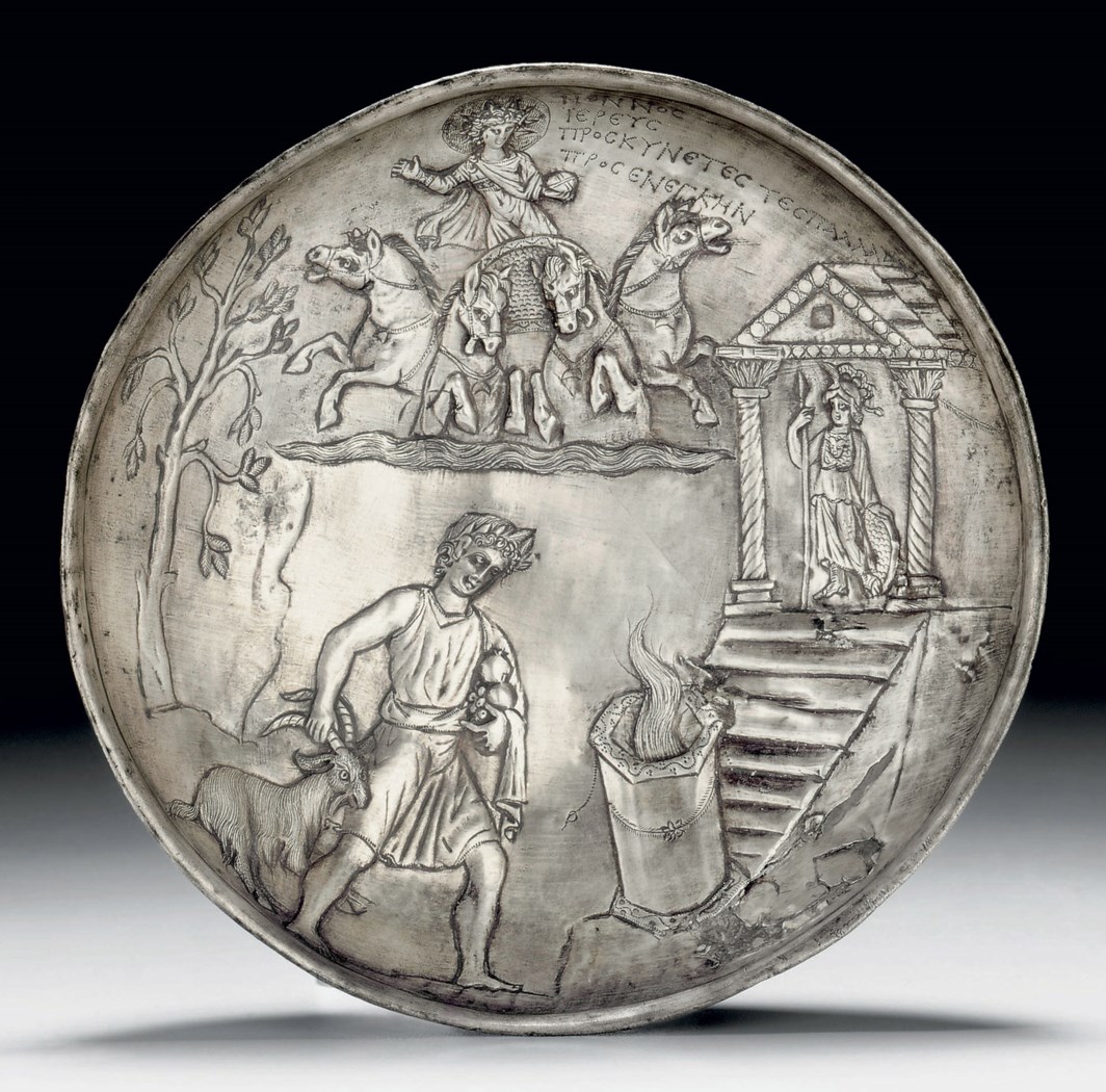 A ROMAN SILVER BOWL , CIRCA 3RD CENTURY A.D. | Christie's