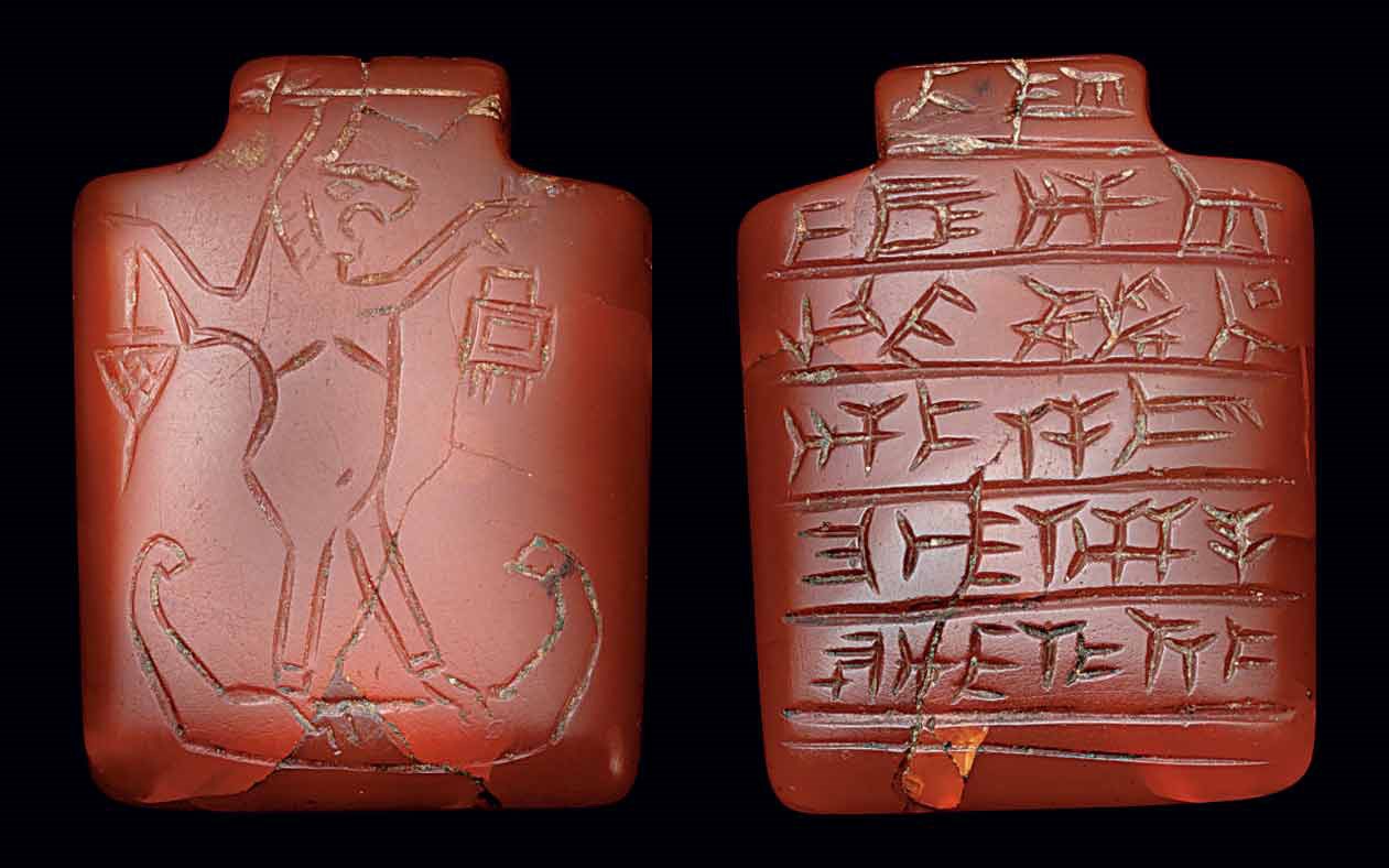 A NEO-ASSYRIAN CARNELIAN LAMASHTU AMULET , CIRCA 8TH-7TH CENTURY B.C ...