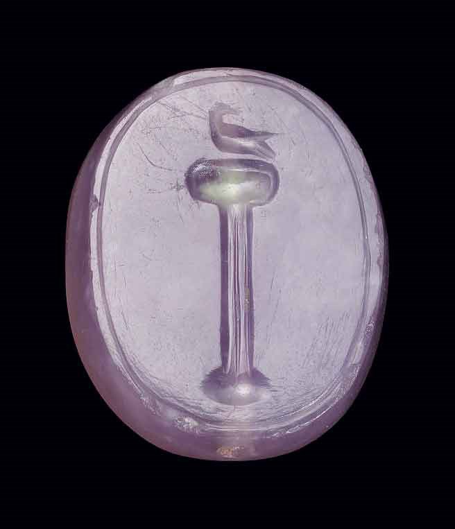 A GREEK AMETHYST SCARABOID