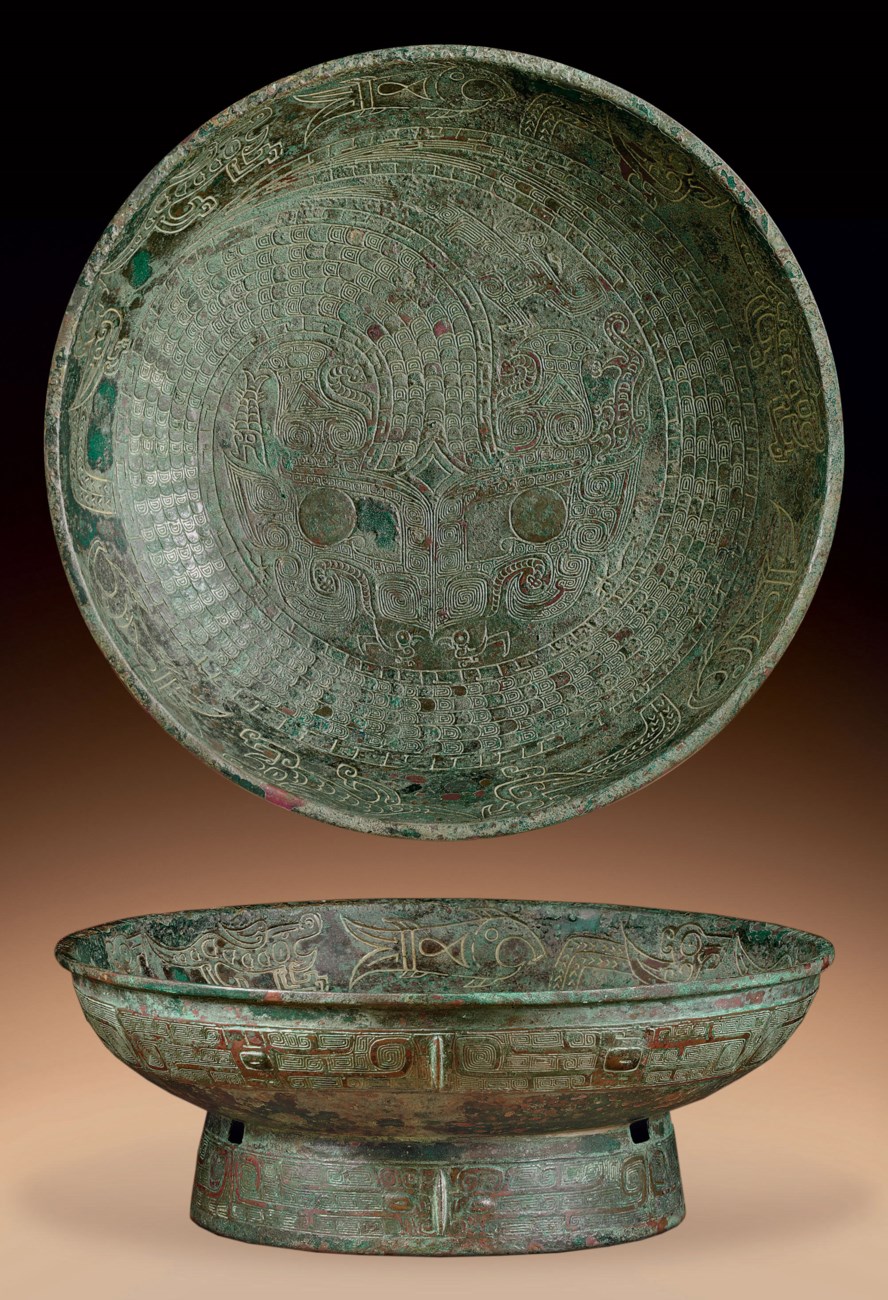 A RARE BRONZE RITUAL WATER VESSEL, PAN , LATE SHANG DYNASTY, 11TH ...
