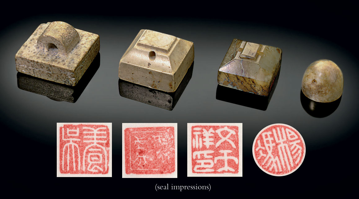 THREE SMALL JADE SQUARE SEALS , HAN DYNASTY (206 BC-AD 220) | Christie's
