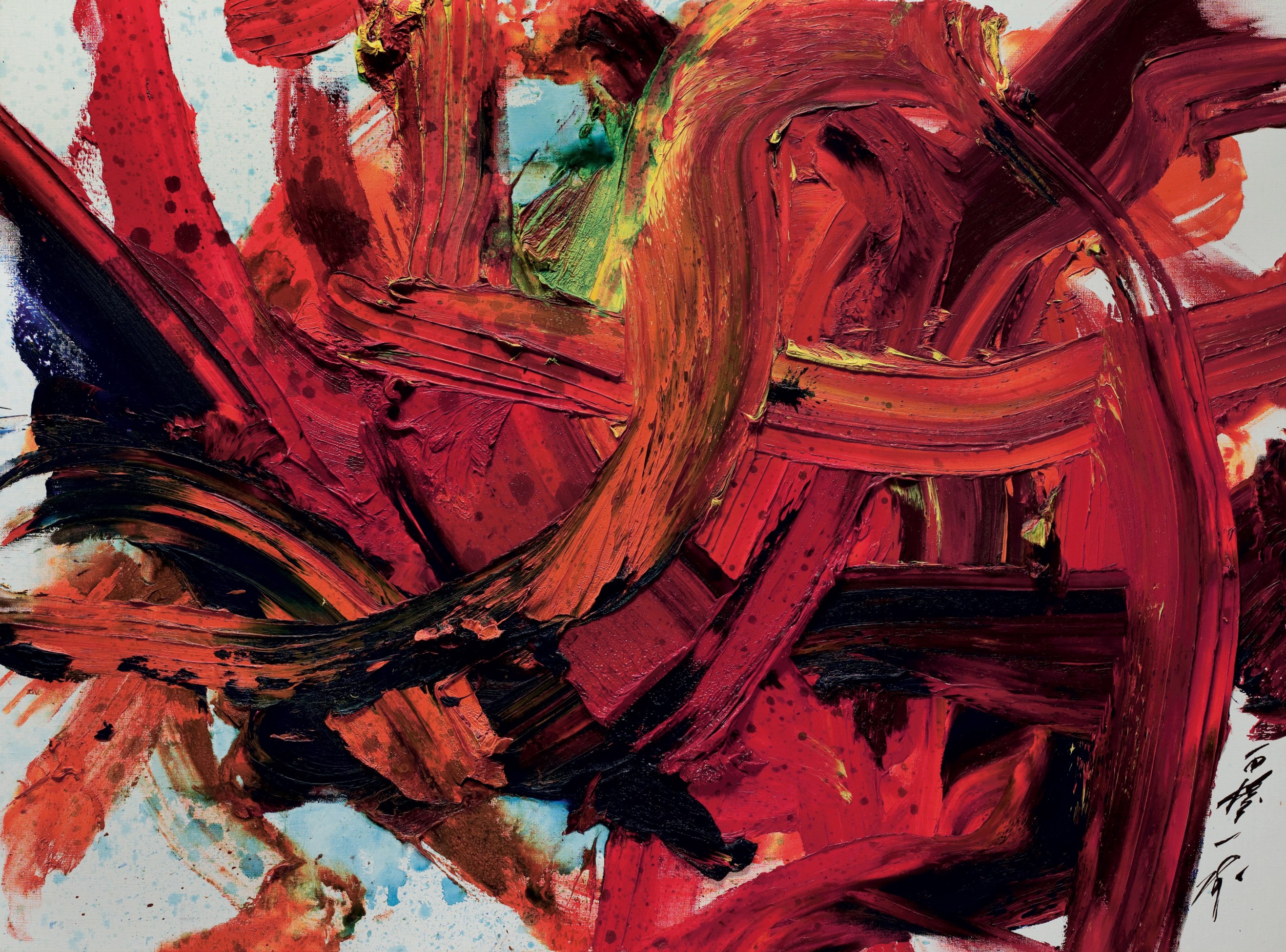 KAZUO SHIRAGA (1924 - 2008) , Shukubu | Christie's