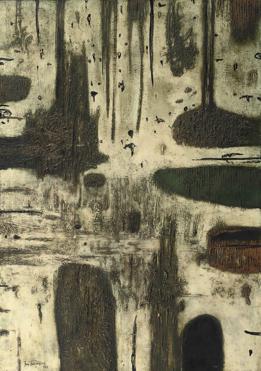 Jan Tarasin (1926-2009) , Objects | Christie's