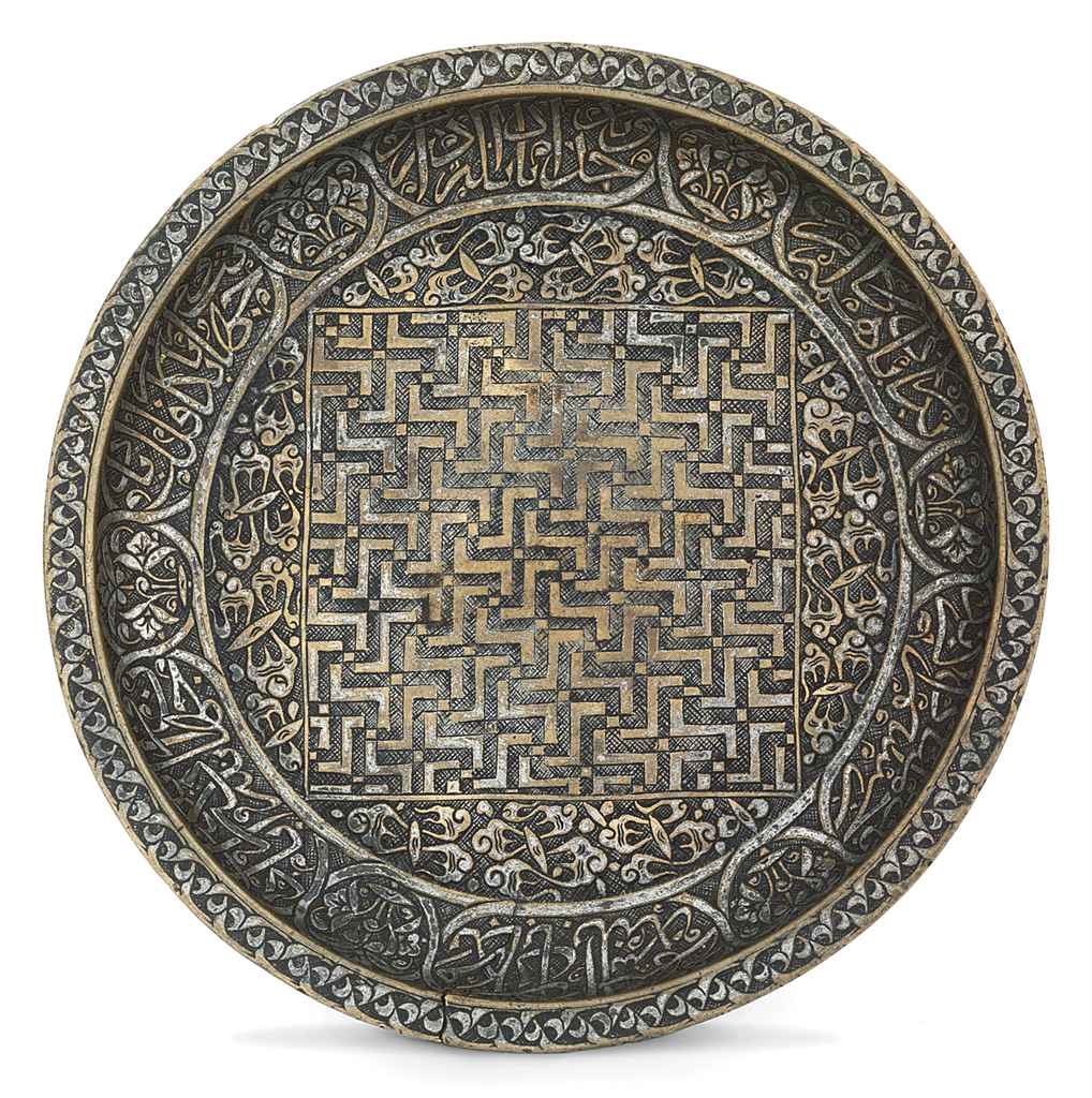 A TIMURID COPPER DISH