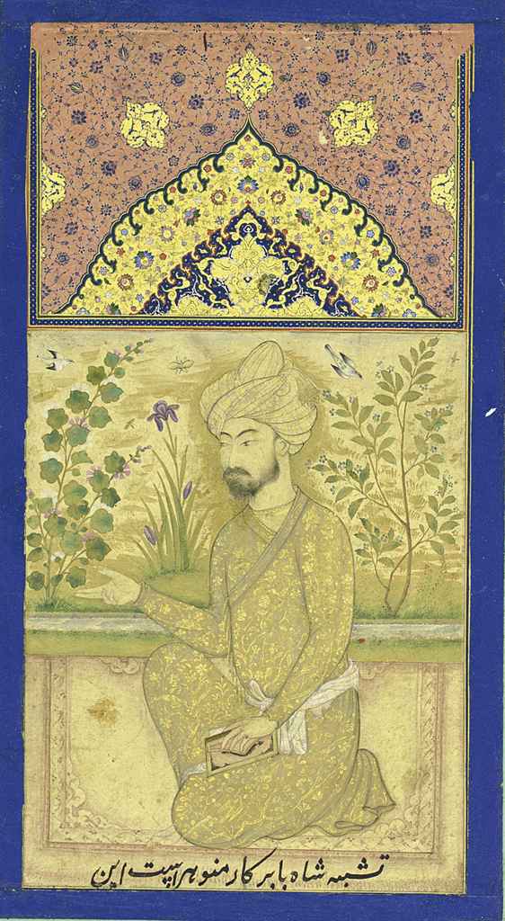 THE EMPEROR BABUR , MUGHAL INDIA, CIRCA 1610 | Christie's