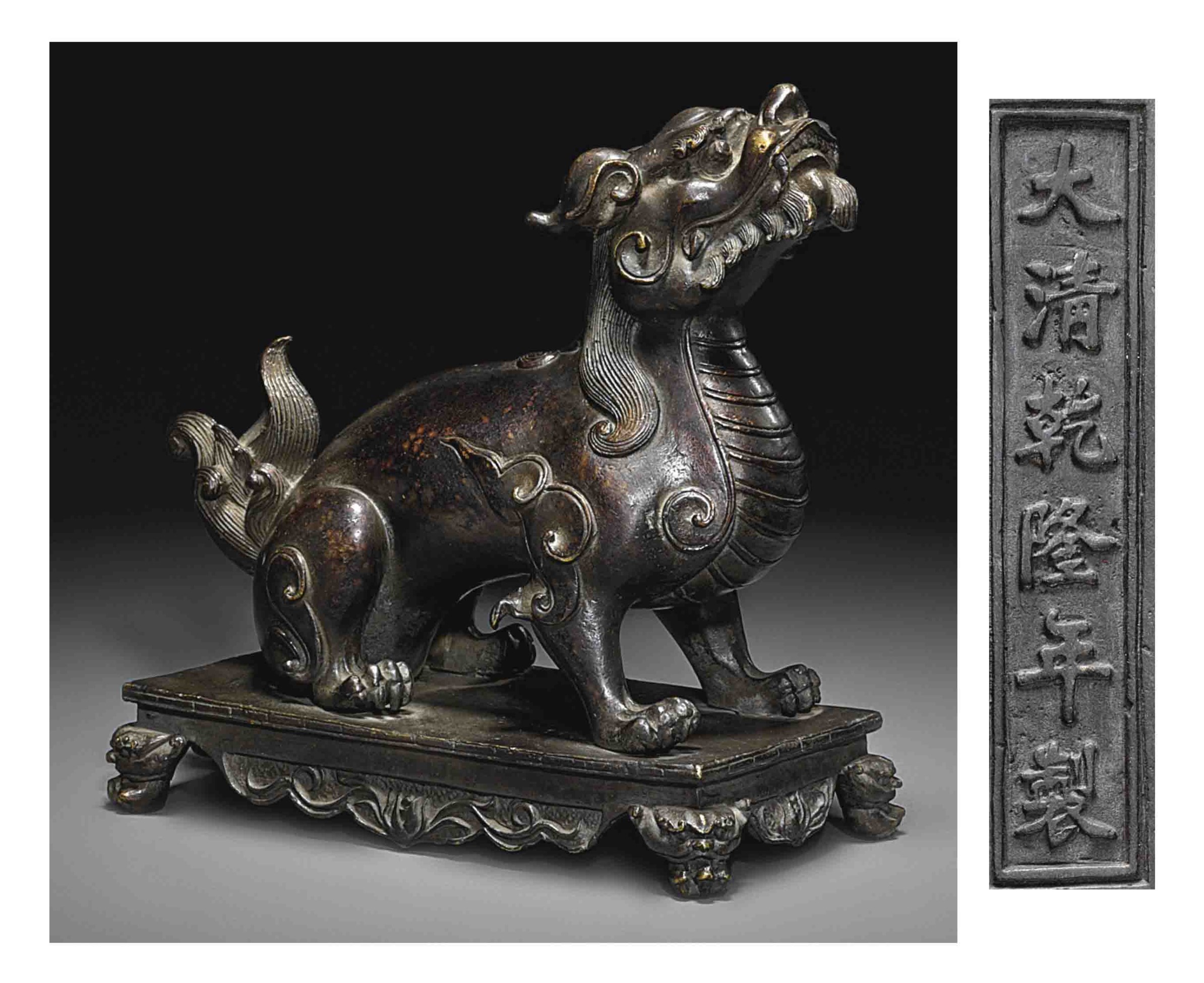 A BRONZE FIGURE OF A QILIN , QIANLONG SIX-CHARACTER MARK AND OF THE ...