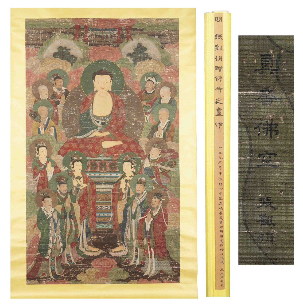 A LARGE BUDDHIST SCROLL PAINTING ON SILK