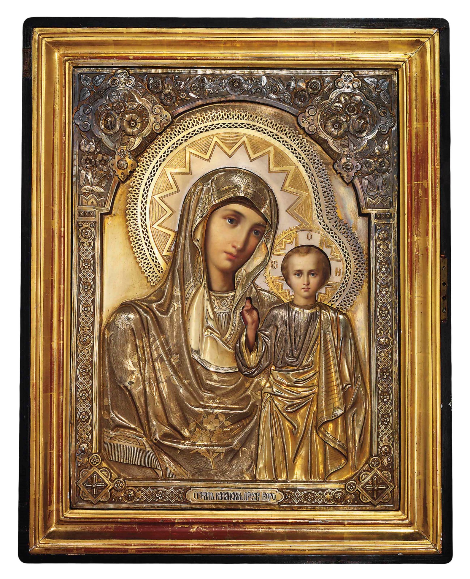 A MONUMENTAL SILVER-GILT ICON OF THE MOTHER OF GOD OF KAZAN , RUSSIA ...