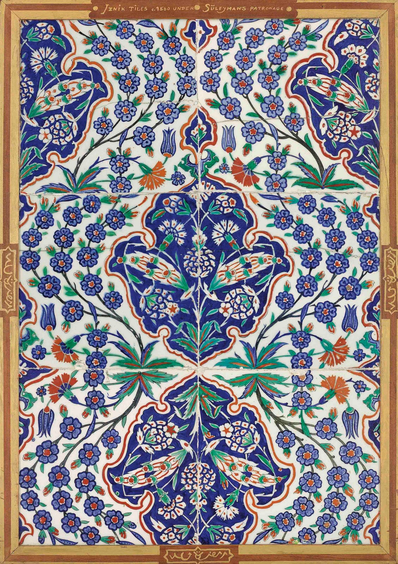 AN IZNIK TILE PANEL