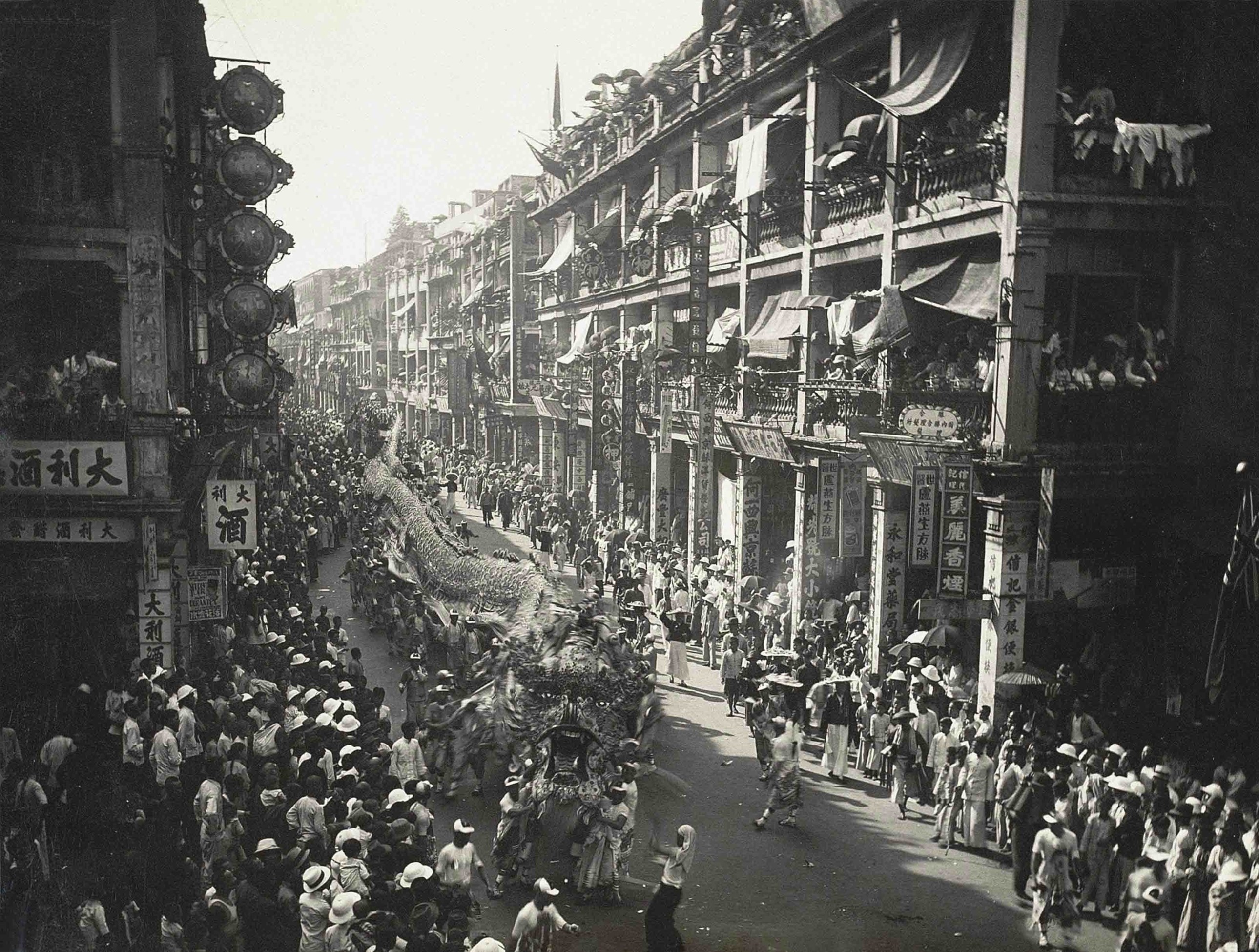Unknown photographers, early 20th Century , Four photograph albums ...