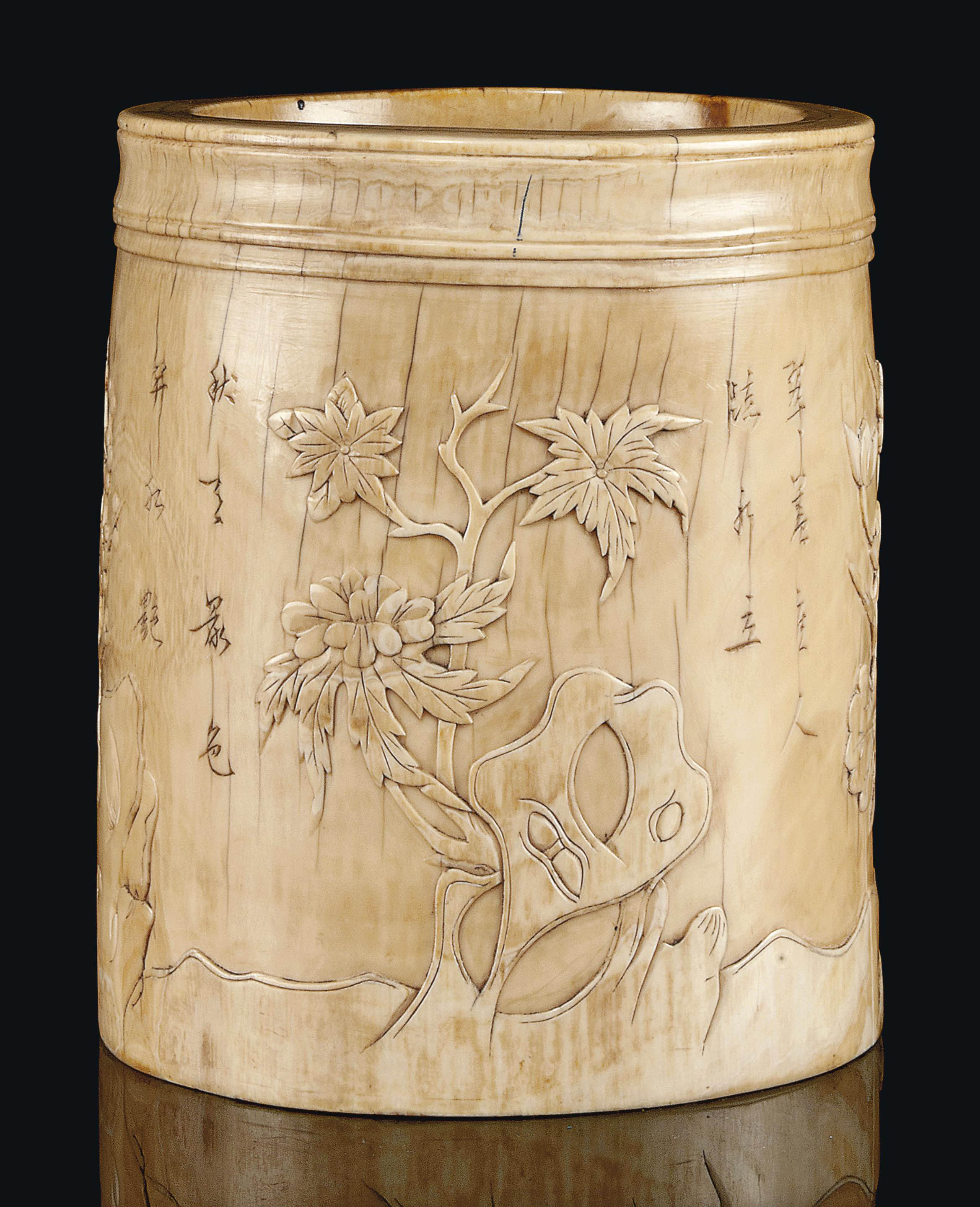 A CARVED IVORY BRUSH POT , 18TH/19TH CENTURY | Christie's