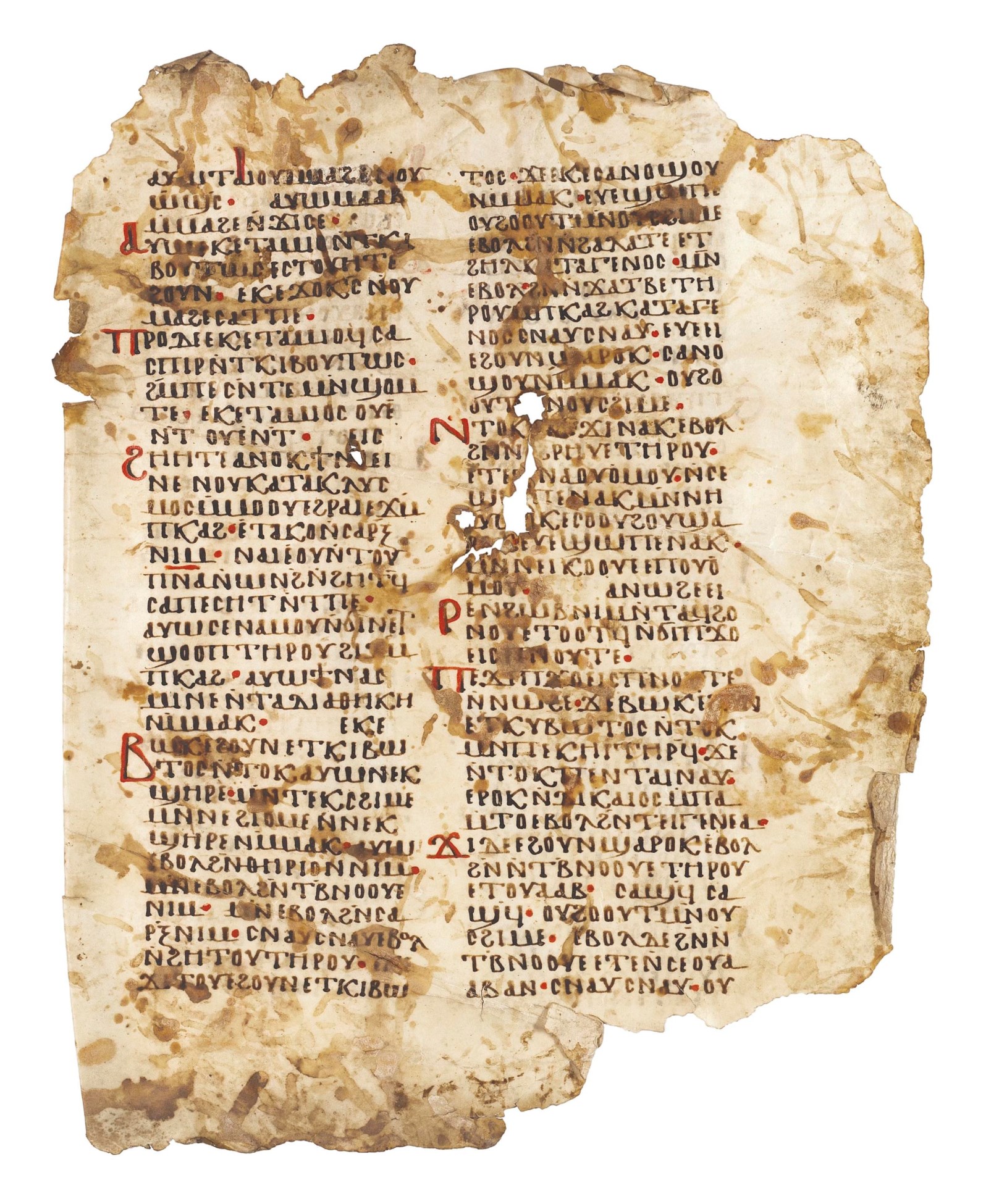 GENESIS, Books VI and VII on a leaf from a Bible in BOHAIRIC COPTIC ...