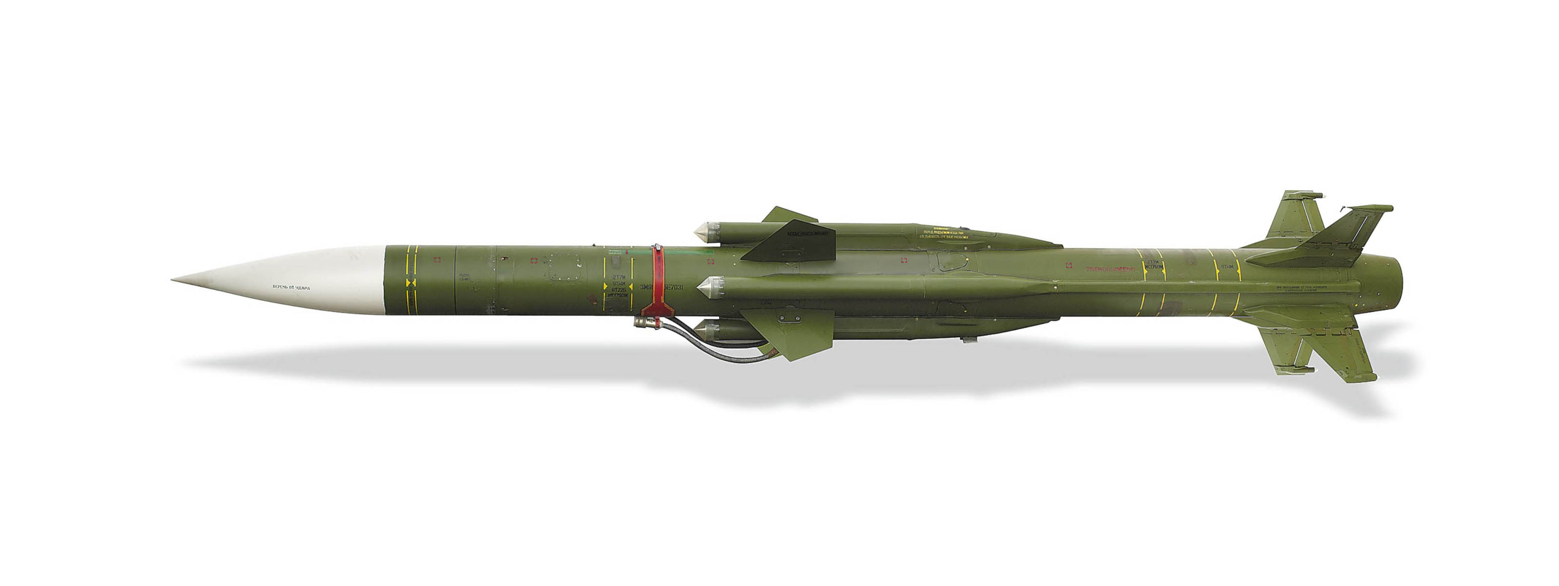 Soviet Sam Missiles