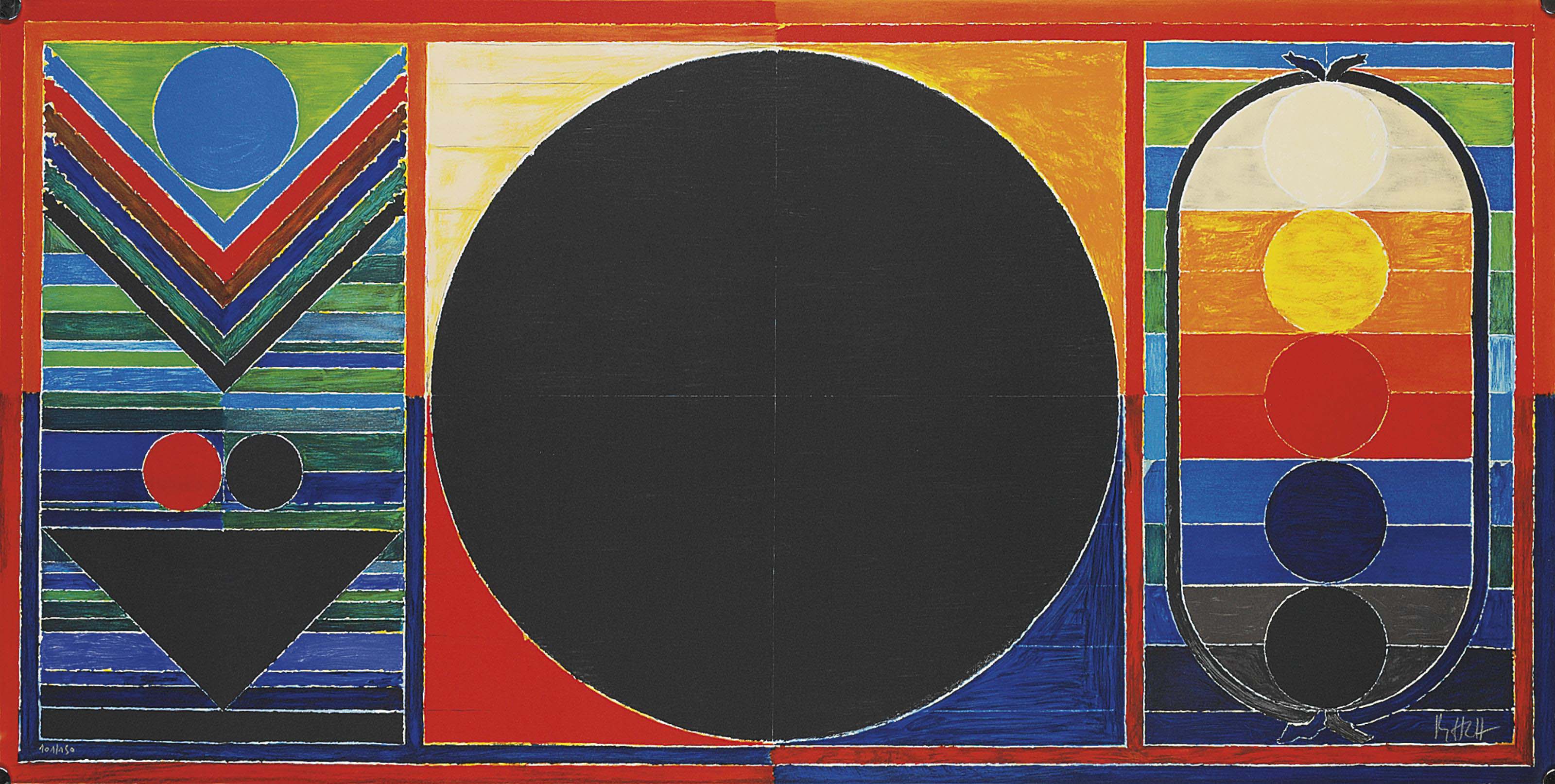 Raza Sayed Haider(B.1922)