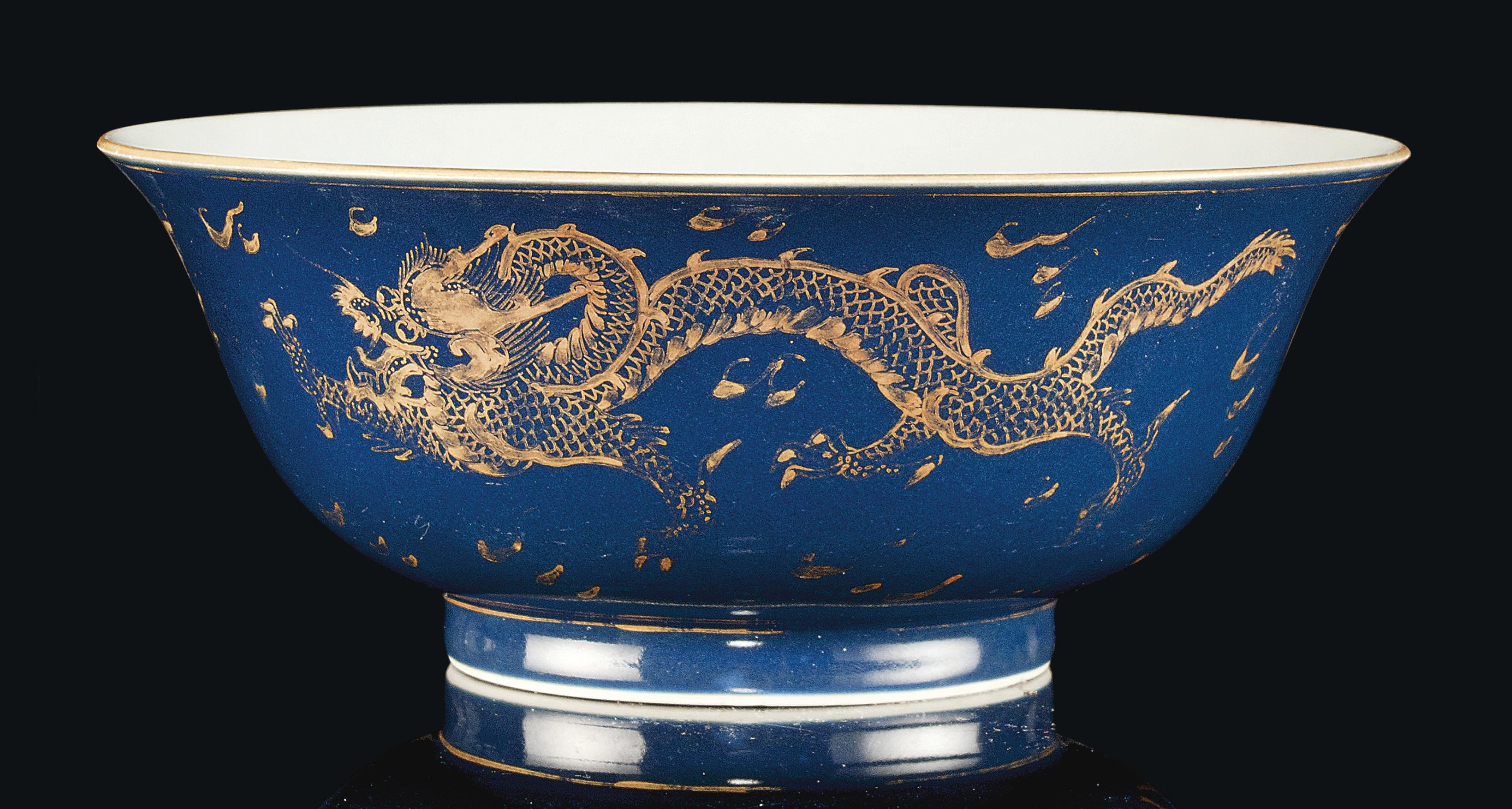 A CHINESE POWDER BLUE AND GILT BOWL