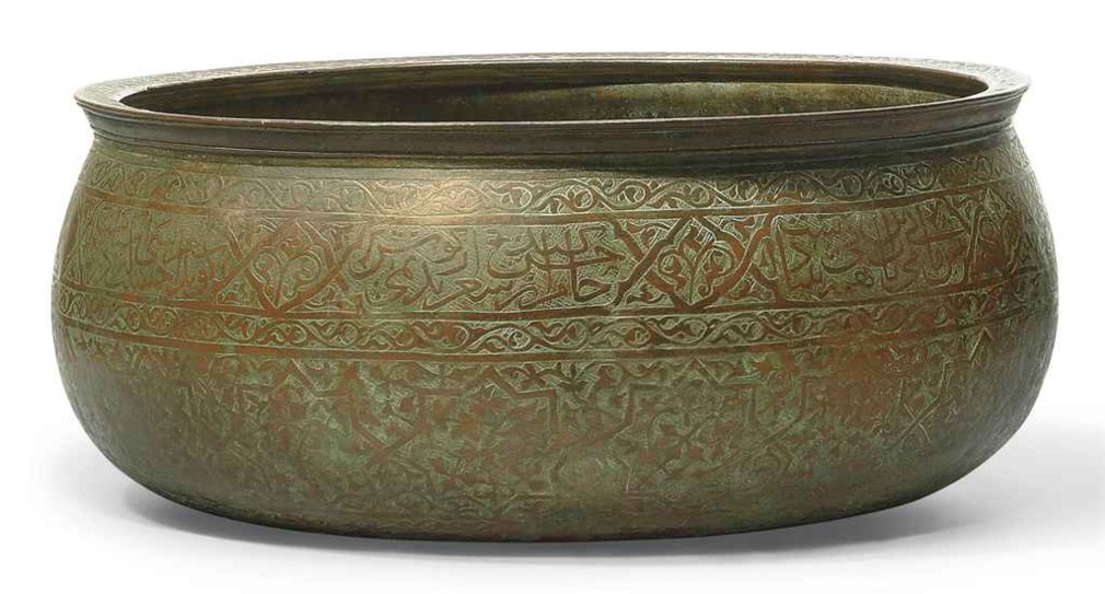 A TIMURID TINNED-COPPER BOWL , CENTRAL ASIA, 15TH CENTURY | Christie's