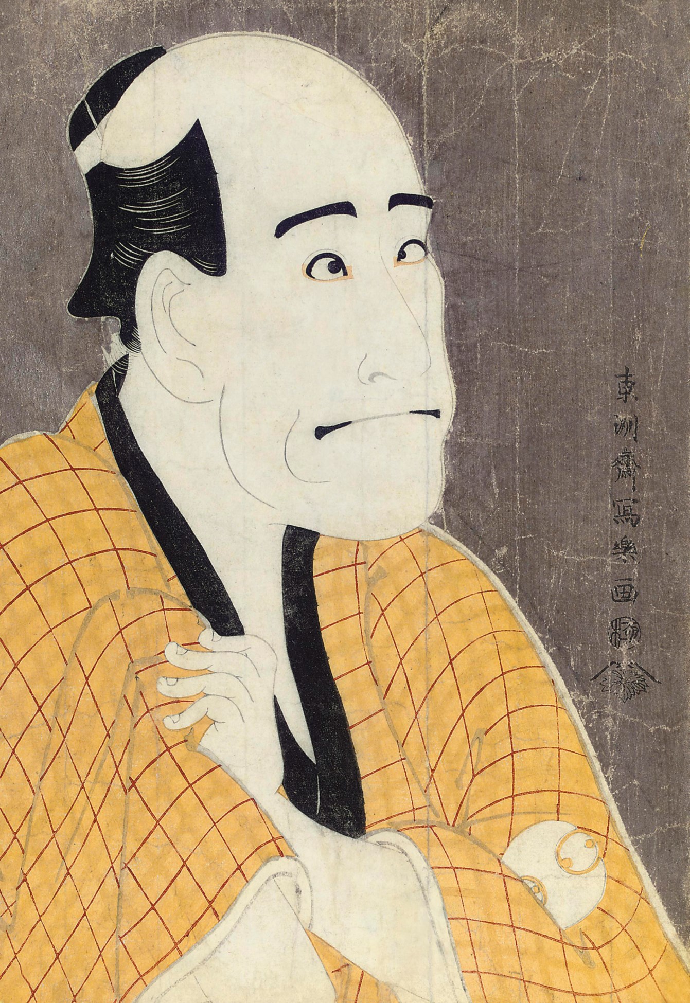 Toshusai Sharaku (act. 1794-95) | Christie's