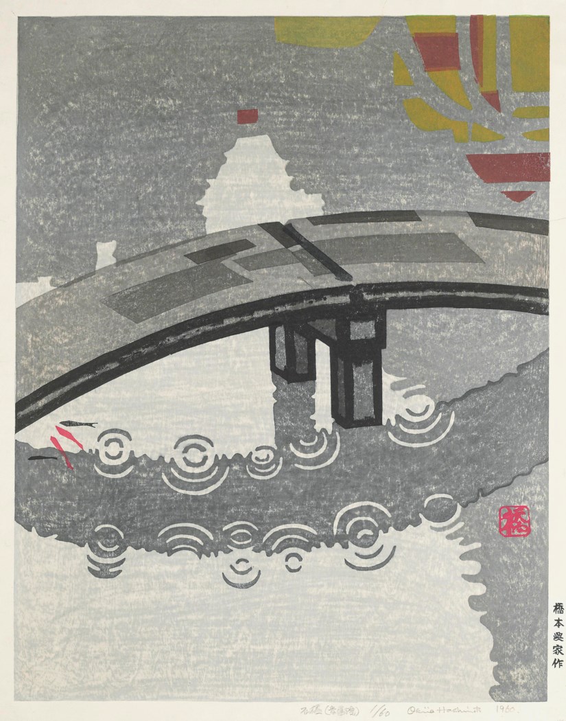 HASHIMOTO OKIIE (1889-1993) | Christie's