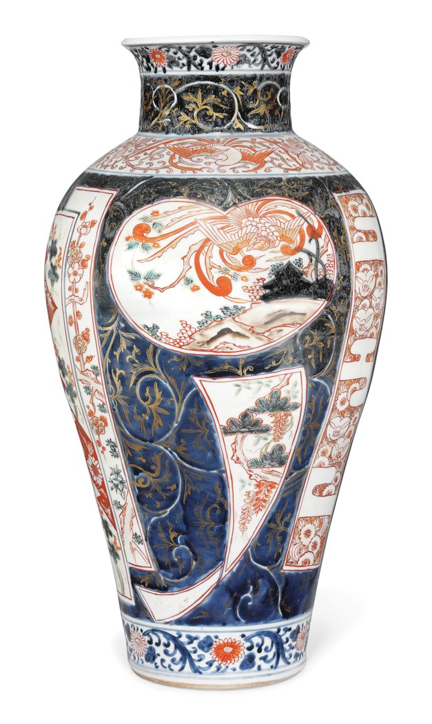 An Imari Vase