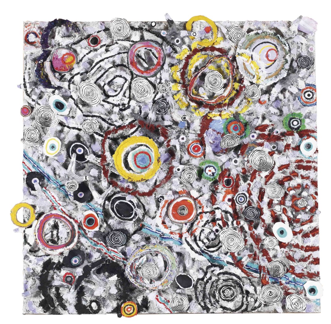 Nabil Nahas (Lebanese, B. 1949) , Untitled | Christie's