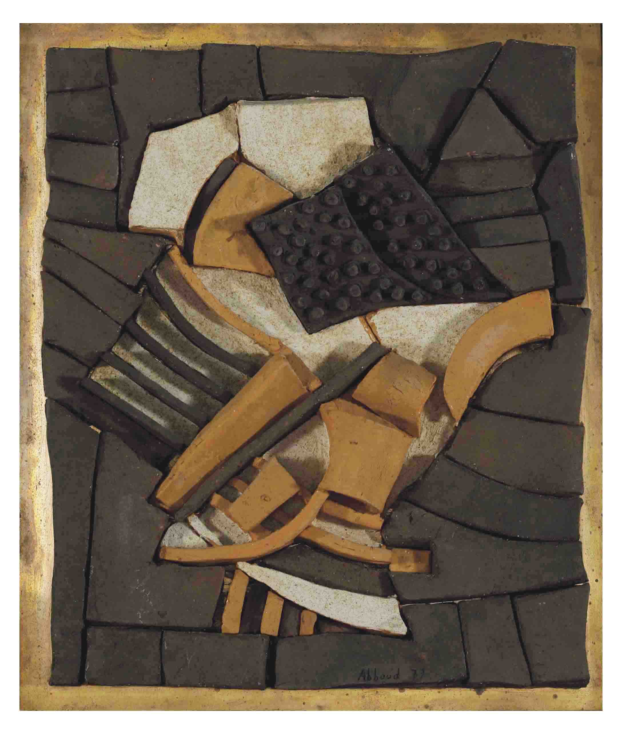 Chafic Abboud (Lebanese, 1926-2004) , Relief | Christie's