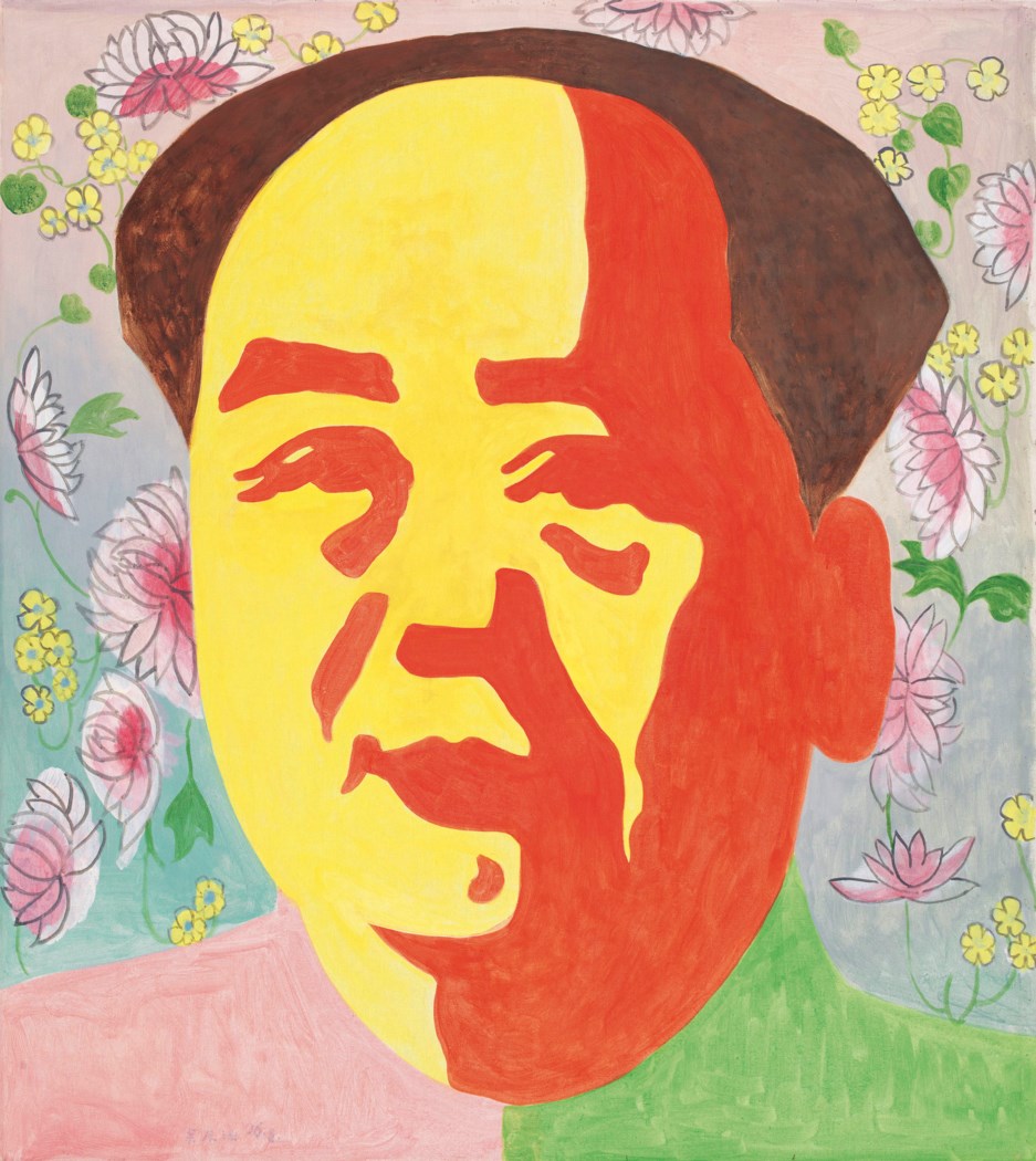 YU YOUHAN | Christie's