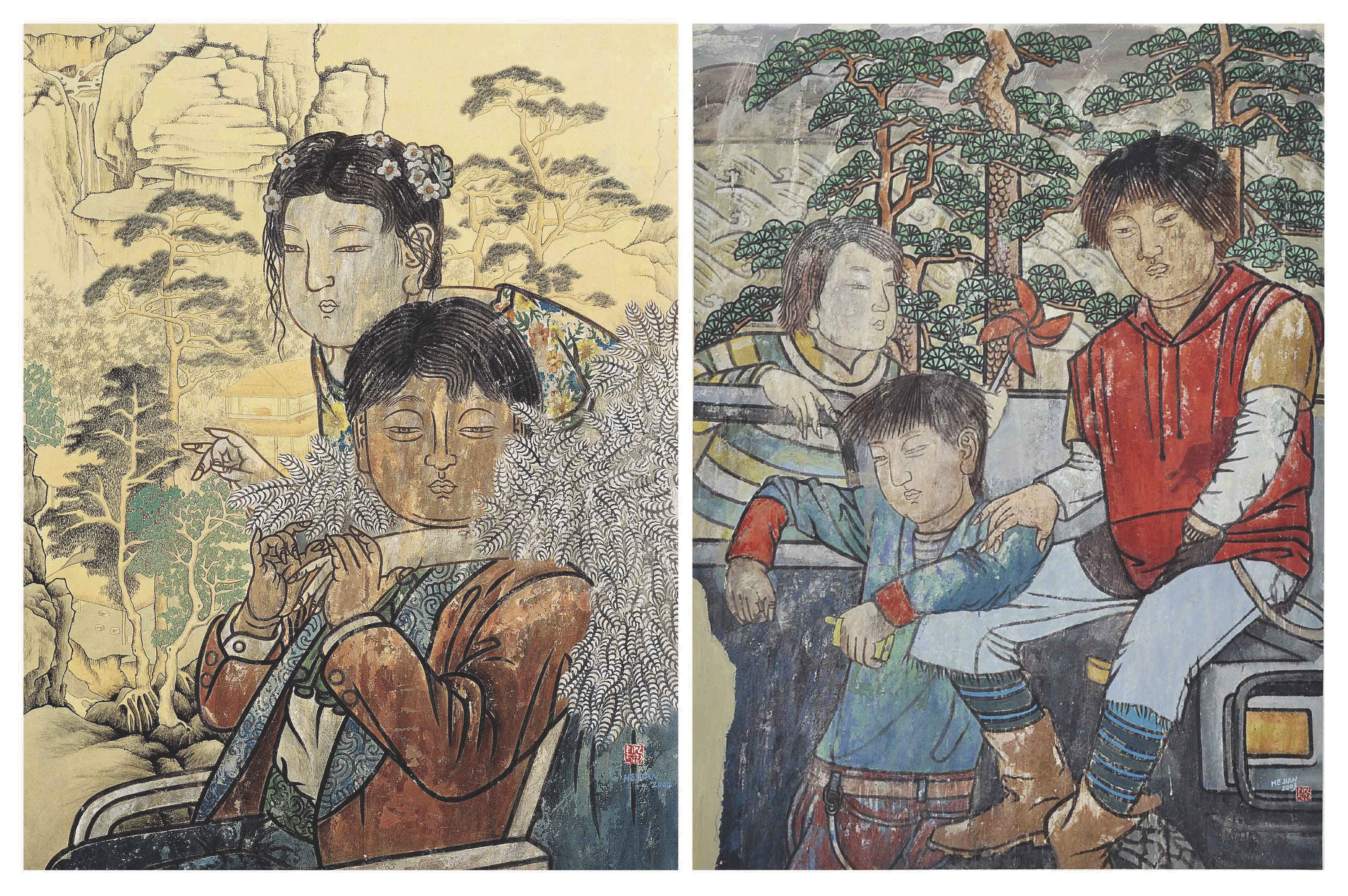 HE JIAN | Christie's