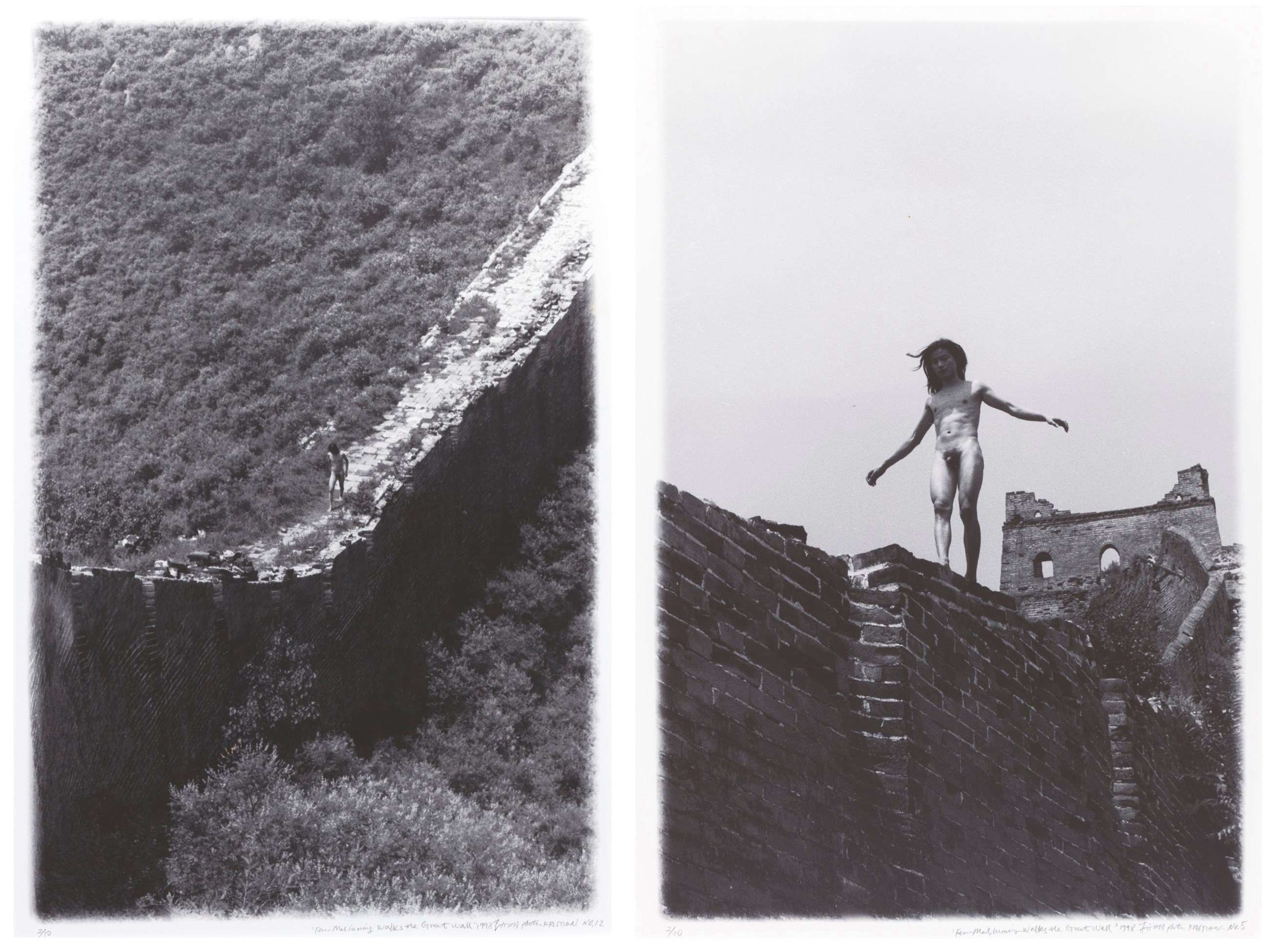 MA LIUMING | Christie's