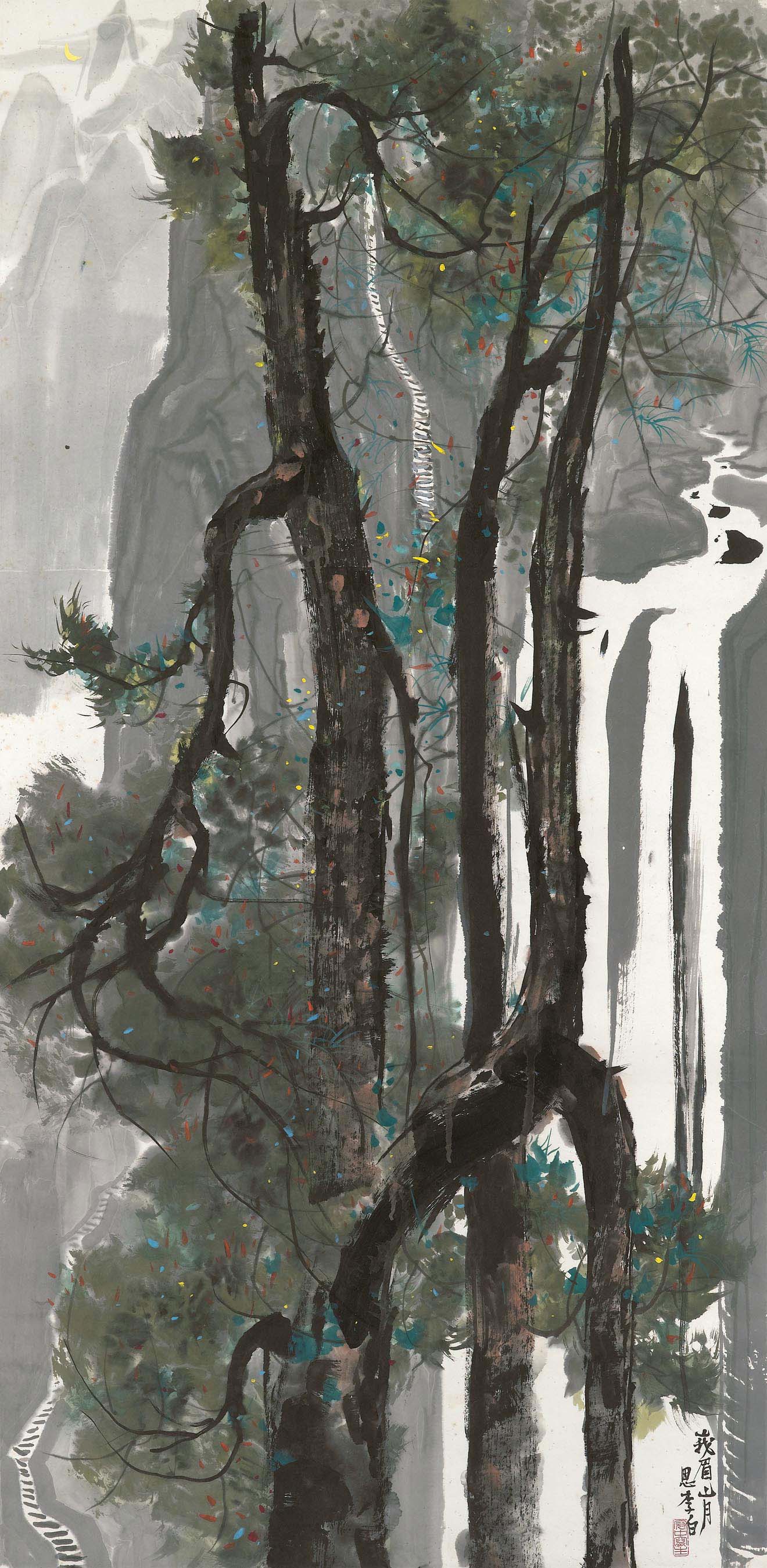 WU GUANZHONG (1919-2010)