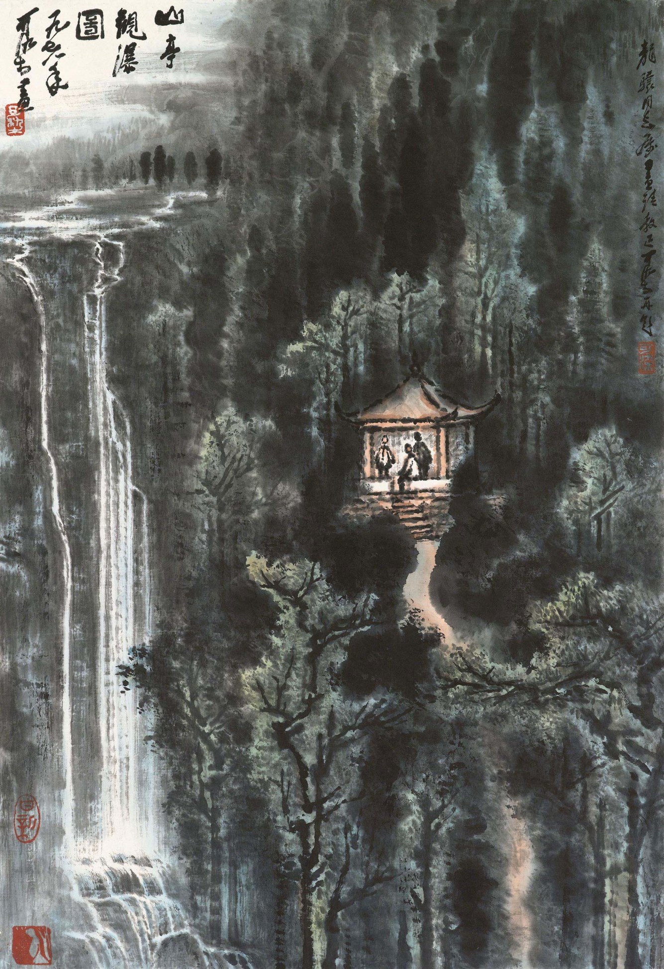 LI KERAN (1907-1989) , Viewing the Waterfalls | Christie's