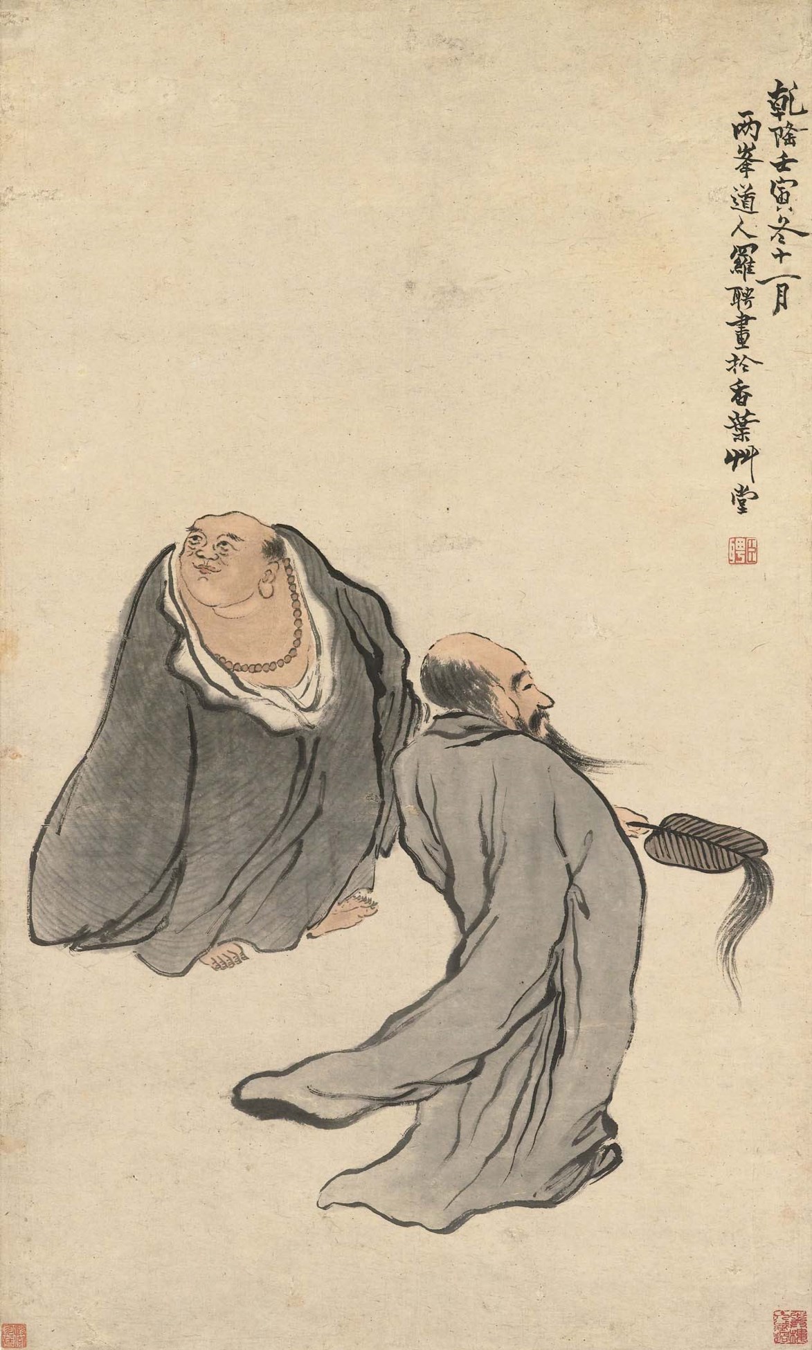 LUO PIN (1733-1799), Lohans | Christie's