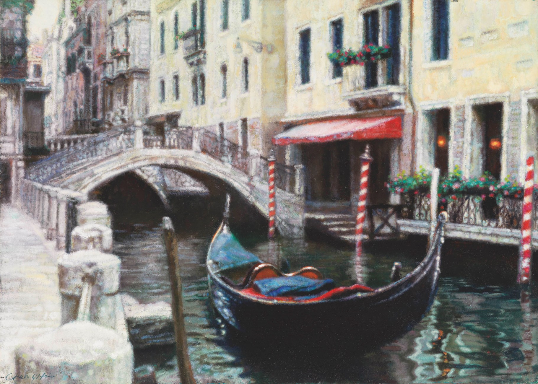 CHEN YIFEI | Christie's