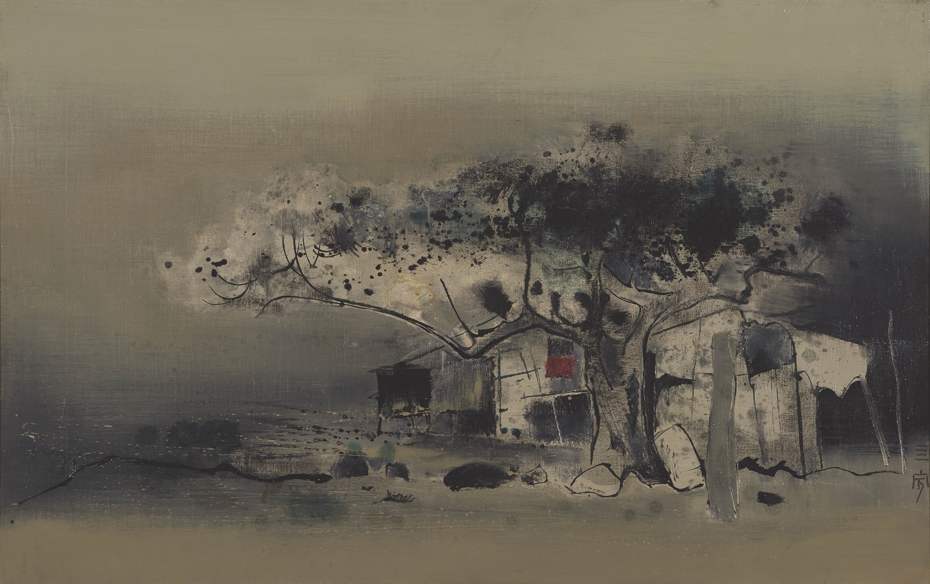 CHEONG SOO PIENG
