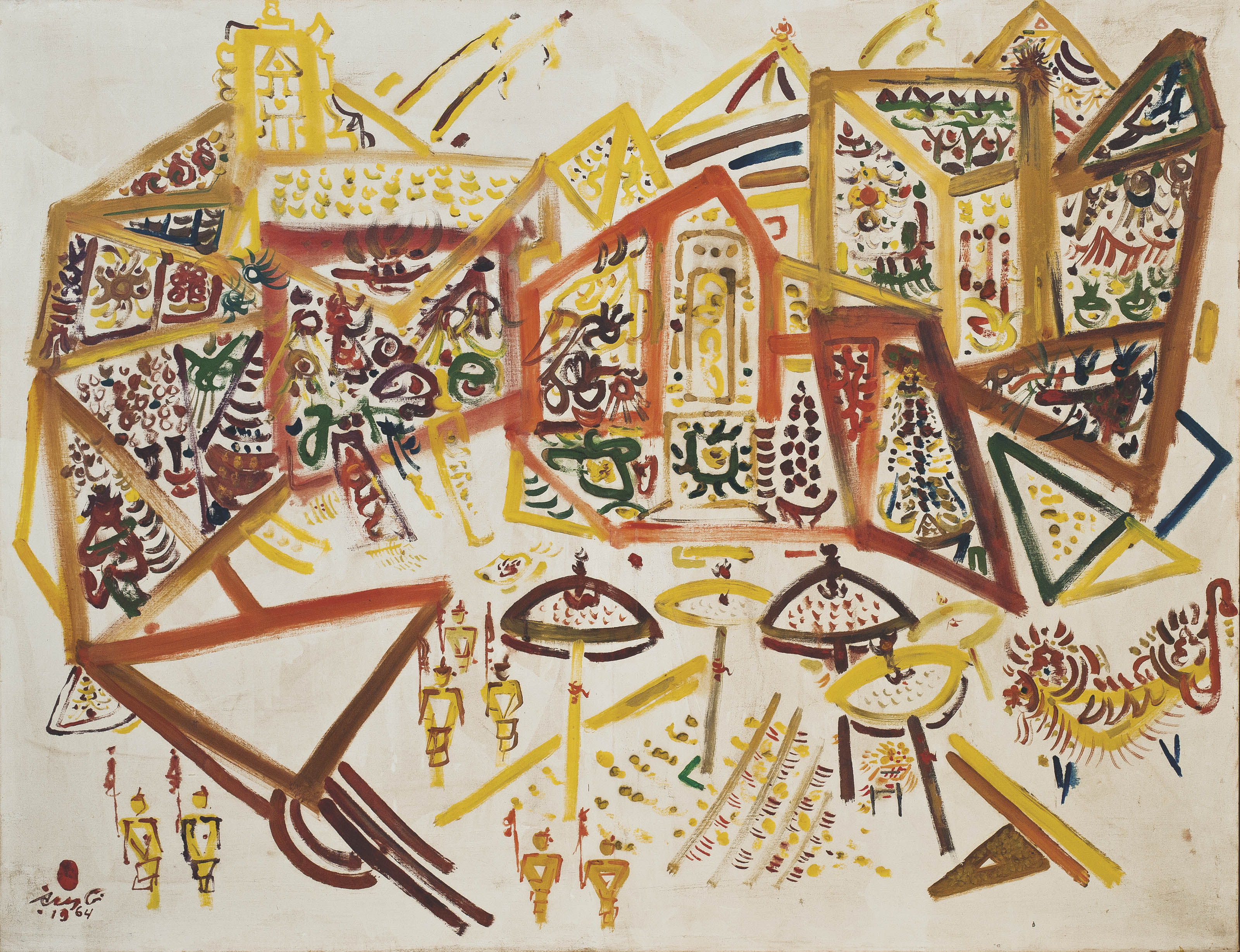 Rusli (Indonesia 1916-2005)