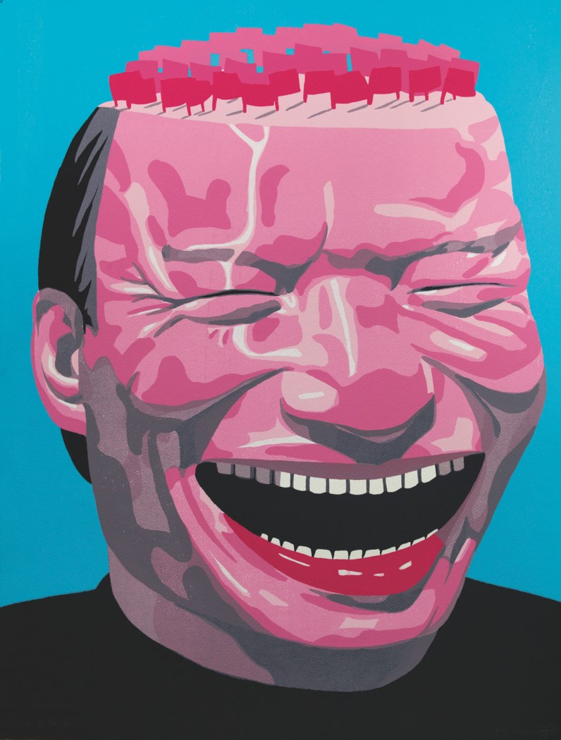 YUE MINJUN | Christie's