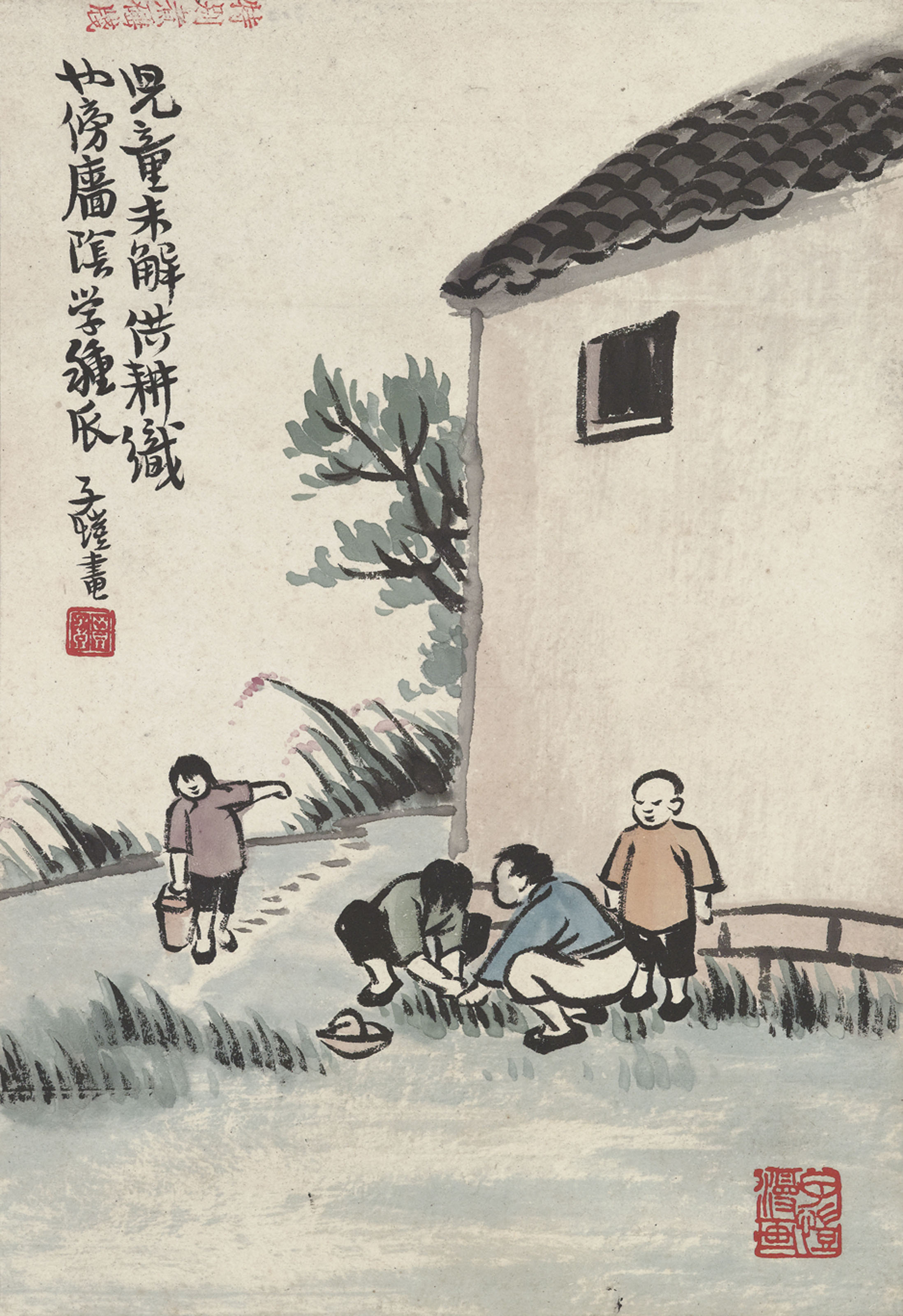 FENG ZIKAI (1898-1975)