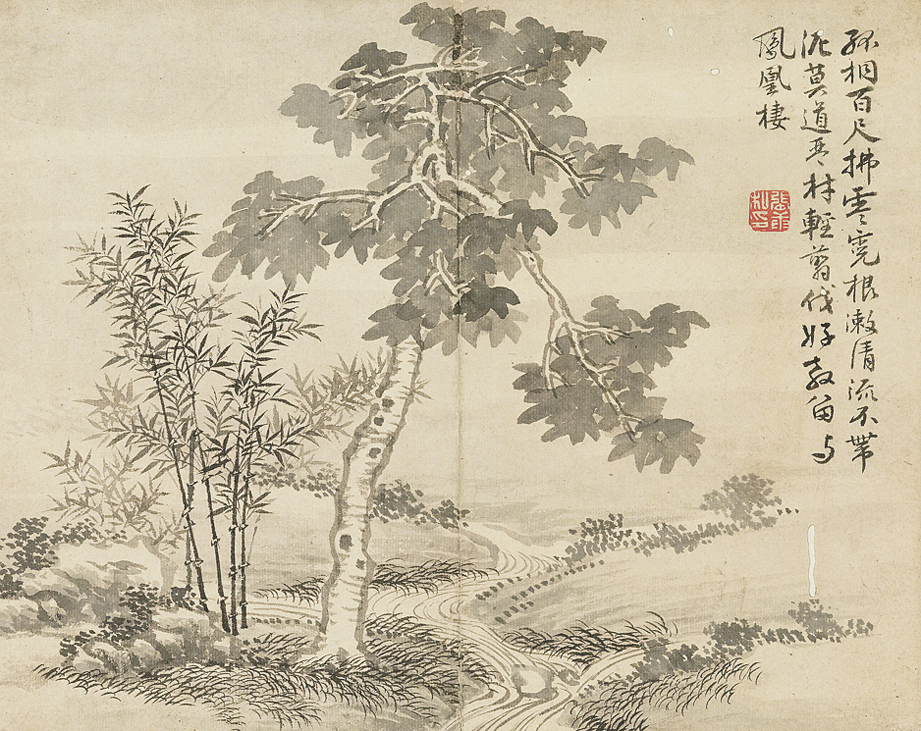 ZHANG GENG (1685-1760)