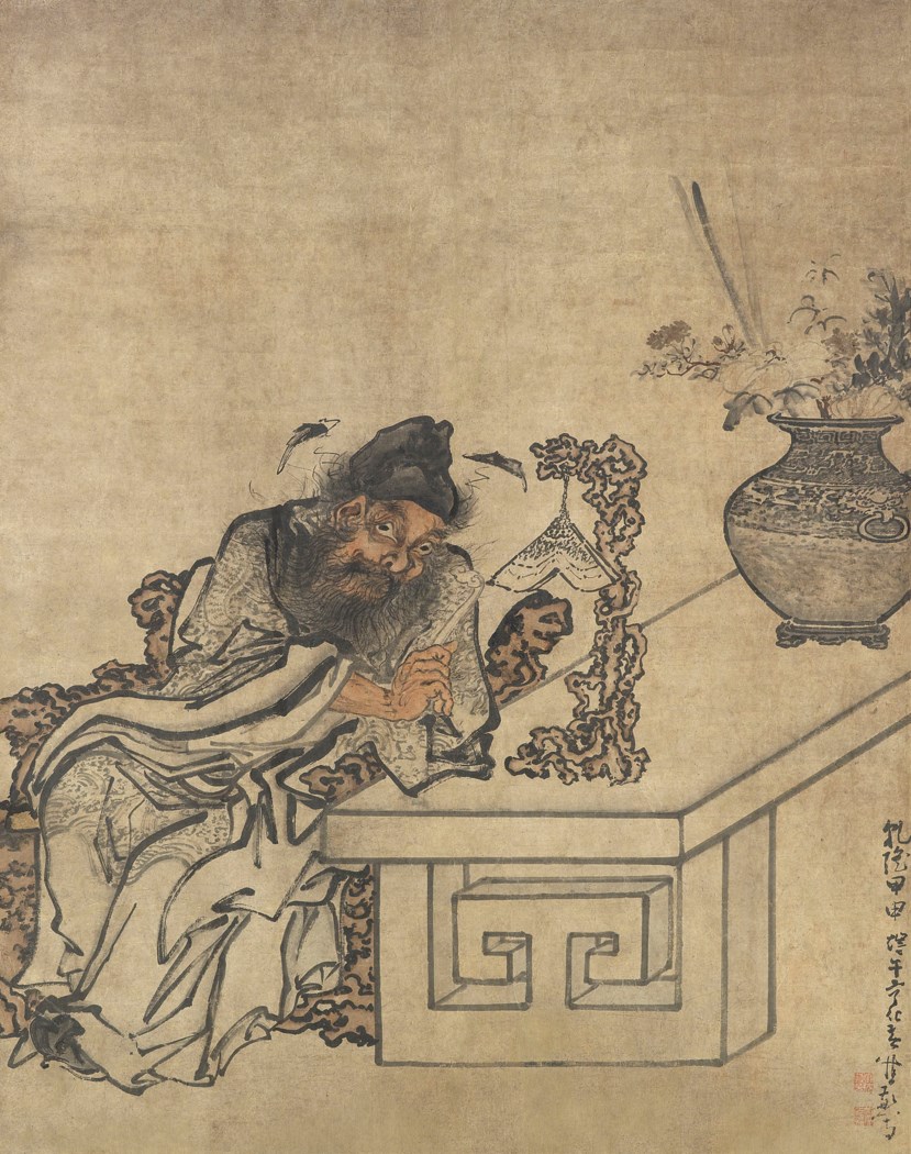 HUANG SHEN (1687-1770), Zhong Kui | Christie's