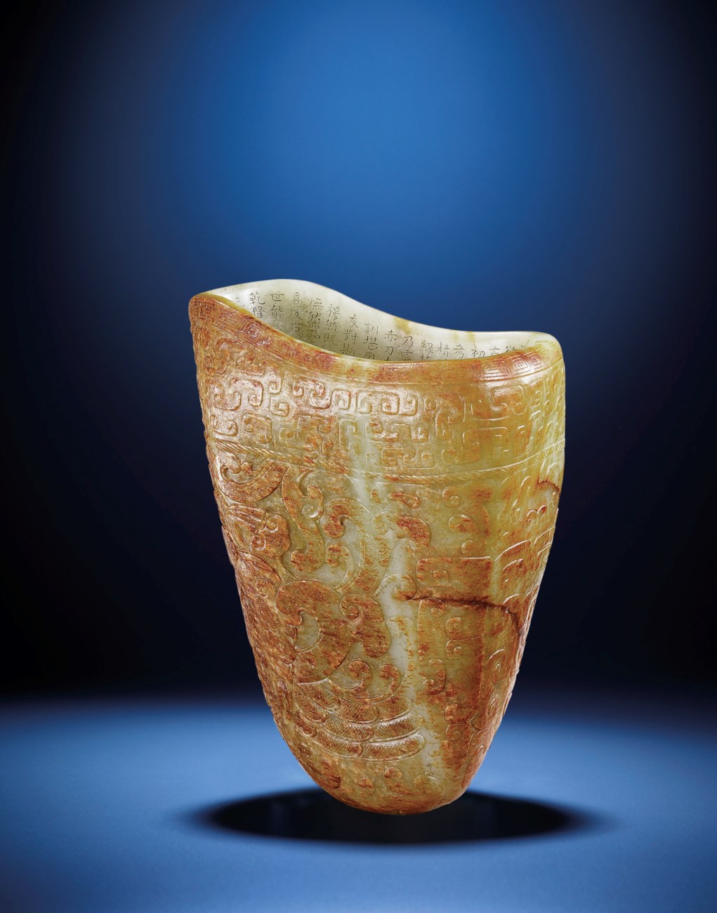 A RARE IMPERIAL INSCRIBED ARCHAISTIC RUSSET JADE RHYTON , QIANLONG ...