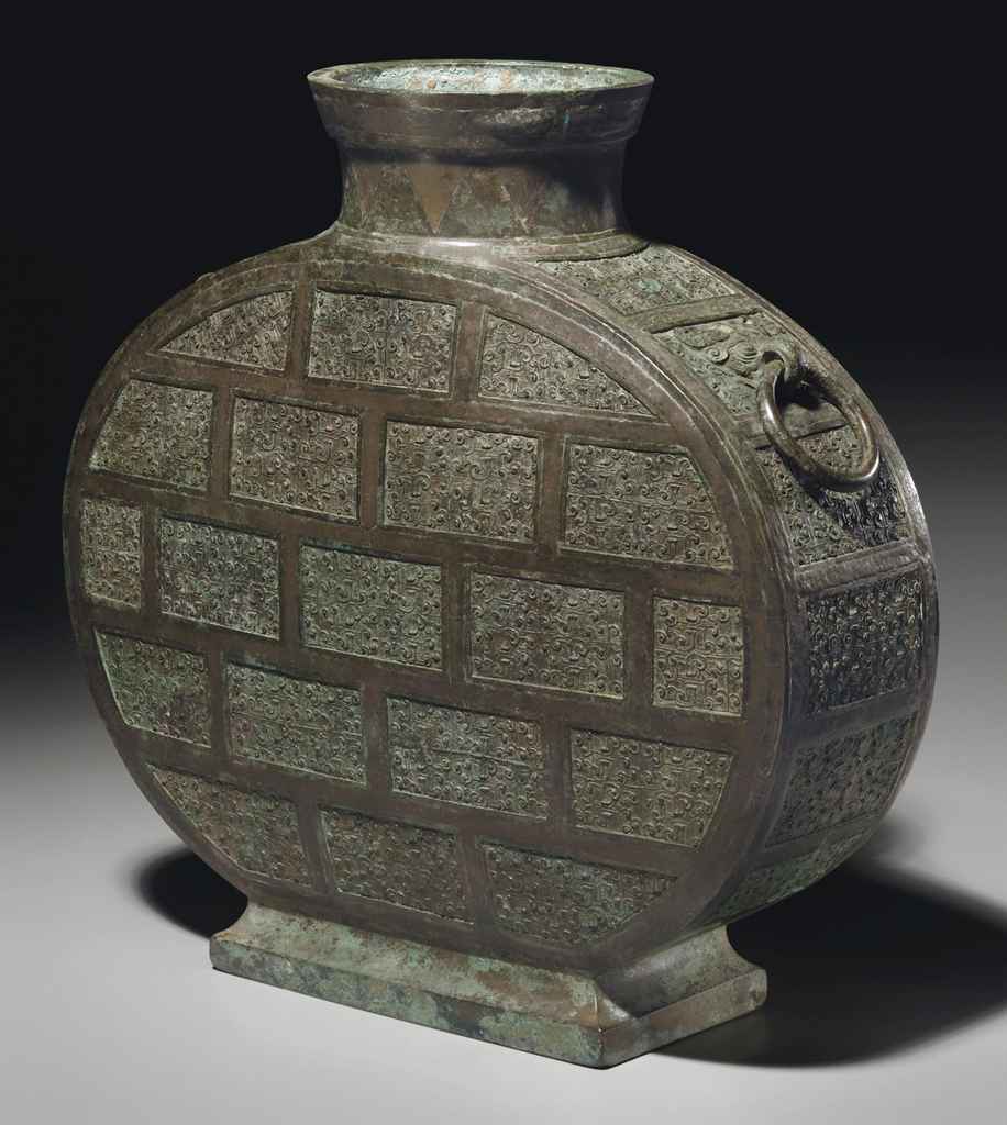 A COPPER-INLAID BRONZE WINE VESSEL, BIANHU