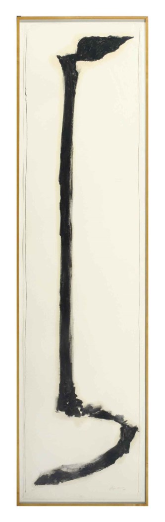 Bryan Hunt (AMERICAN, b. 1947)