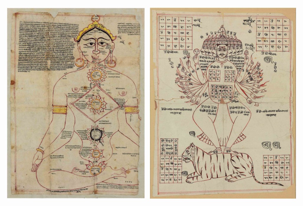 Drawing of a yogini and of a pataka