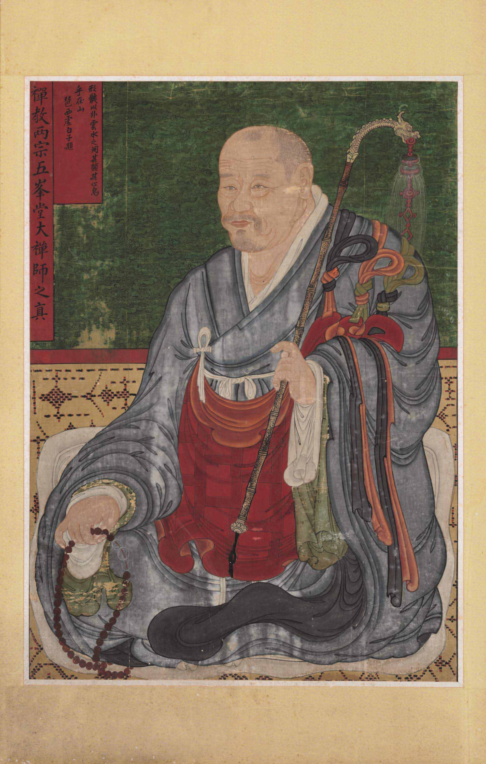 Anonymous (19th century)