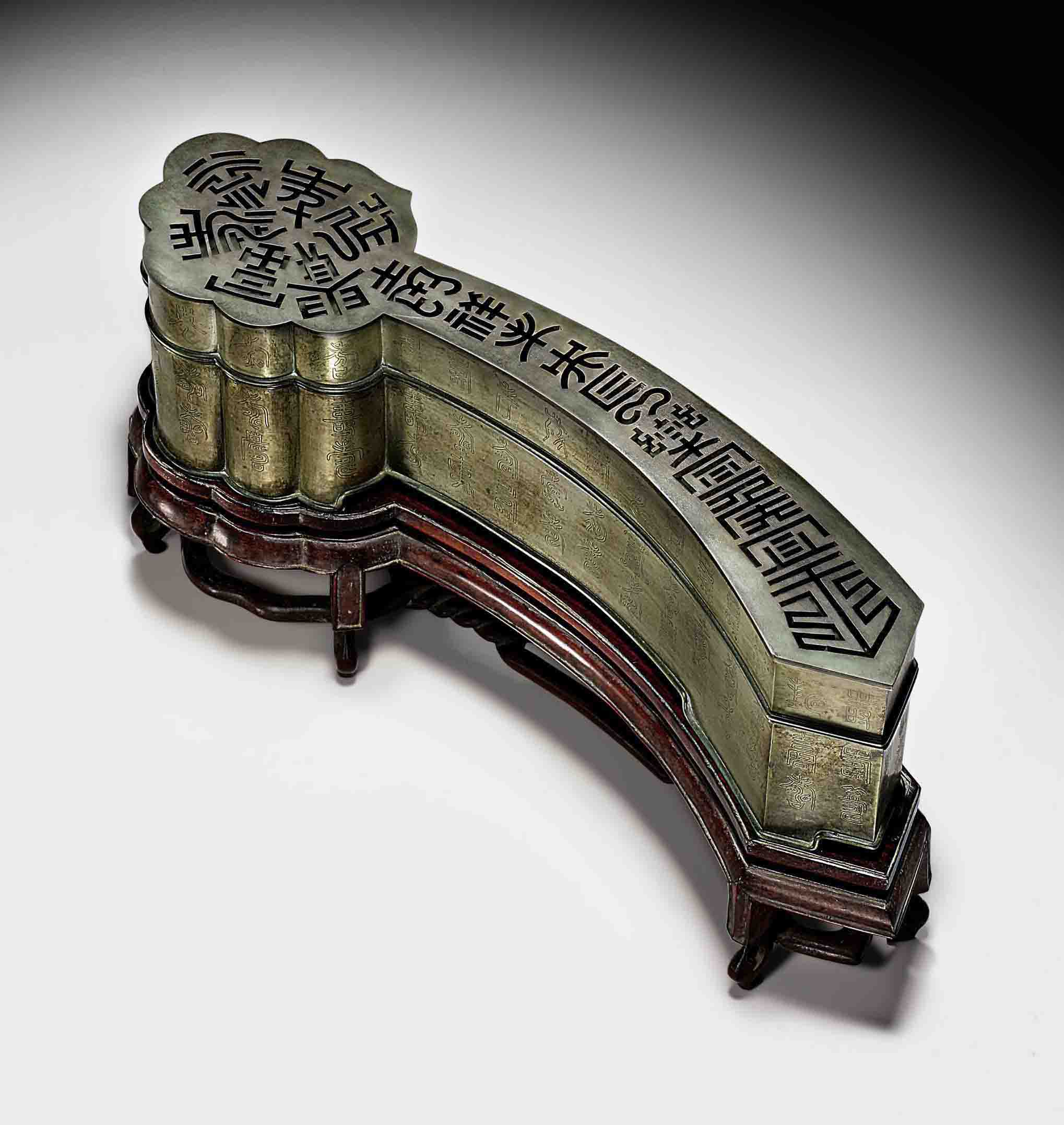 A GILT-BRONZE CHIMERA-FORM WEIGHT , EASTERN HAN DYNASTY (25-220 AD ...
