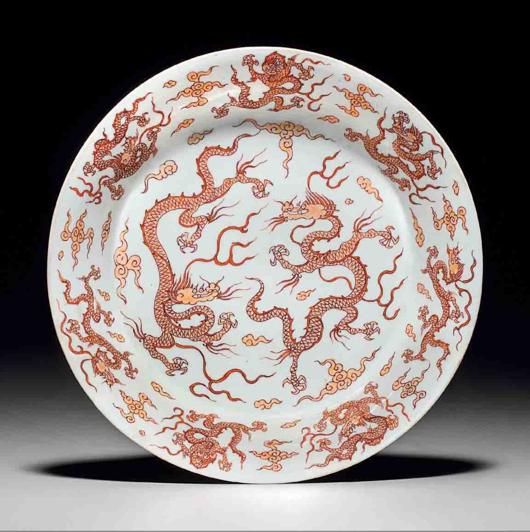 A RARE IRON-RED-DECORATED 'DRAGON' DISH