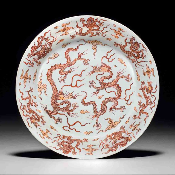 A RARE IRON-RED-DECORATED 'DRAGON' DISH