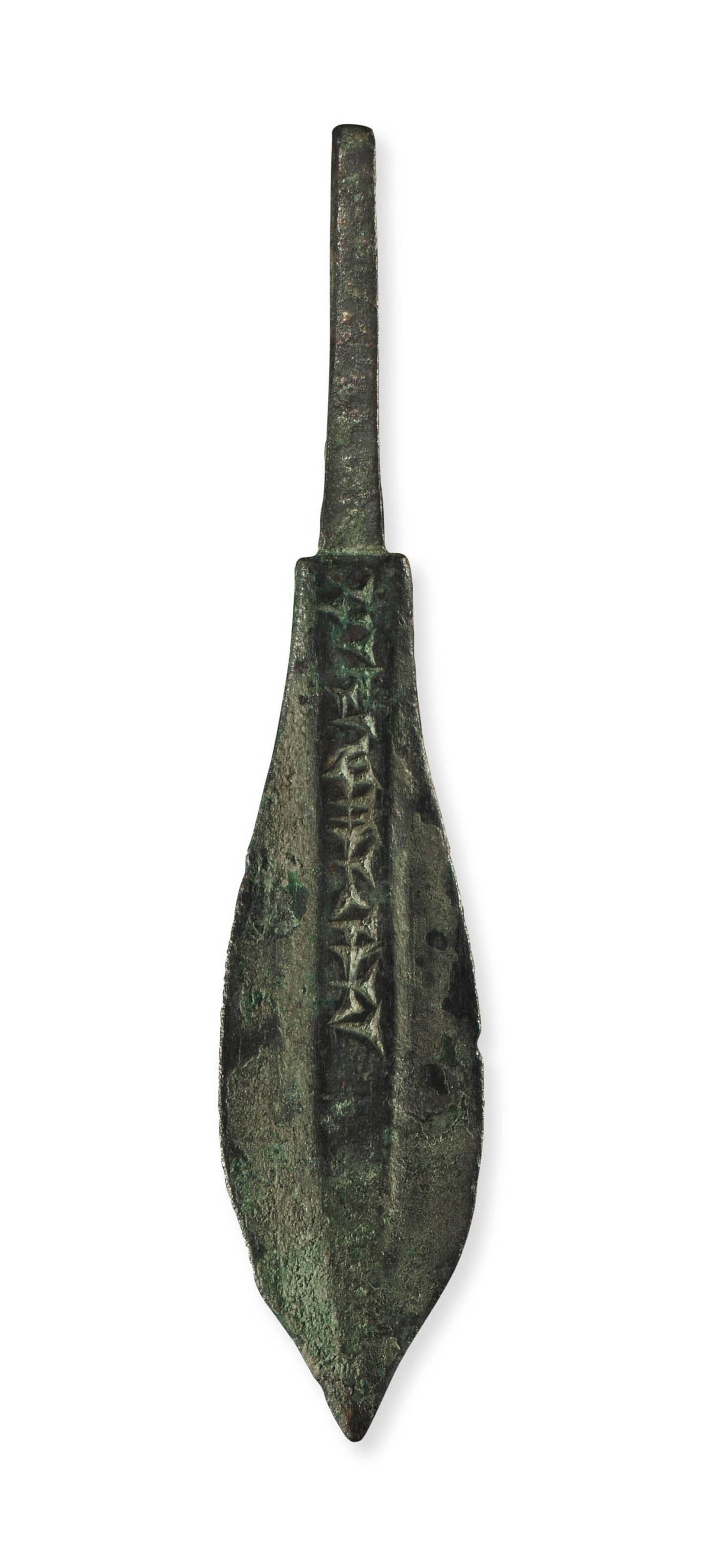 A MESOPOTAMIAN BRONZE ARROW HEAD , REIGN OF SIMBAR-SIHU, CIRCA 1024 ...
