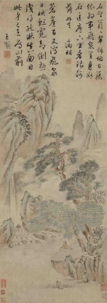 WEN ZHENGMING (1470-1559) , SCHOLAR IN A LANDSCAPE | Christie's
